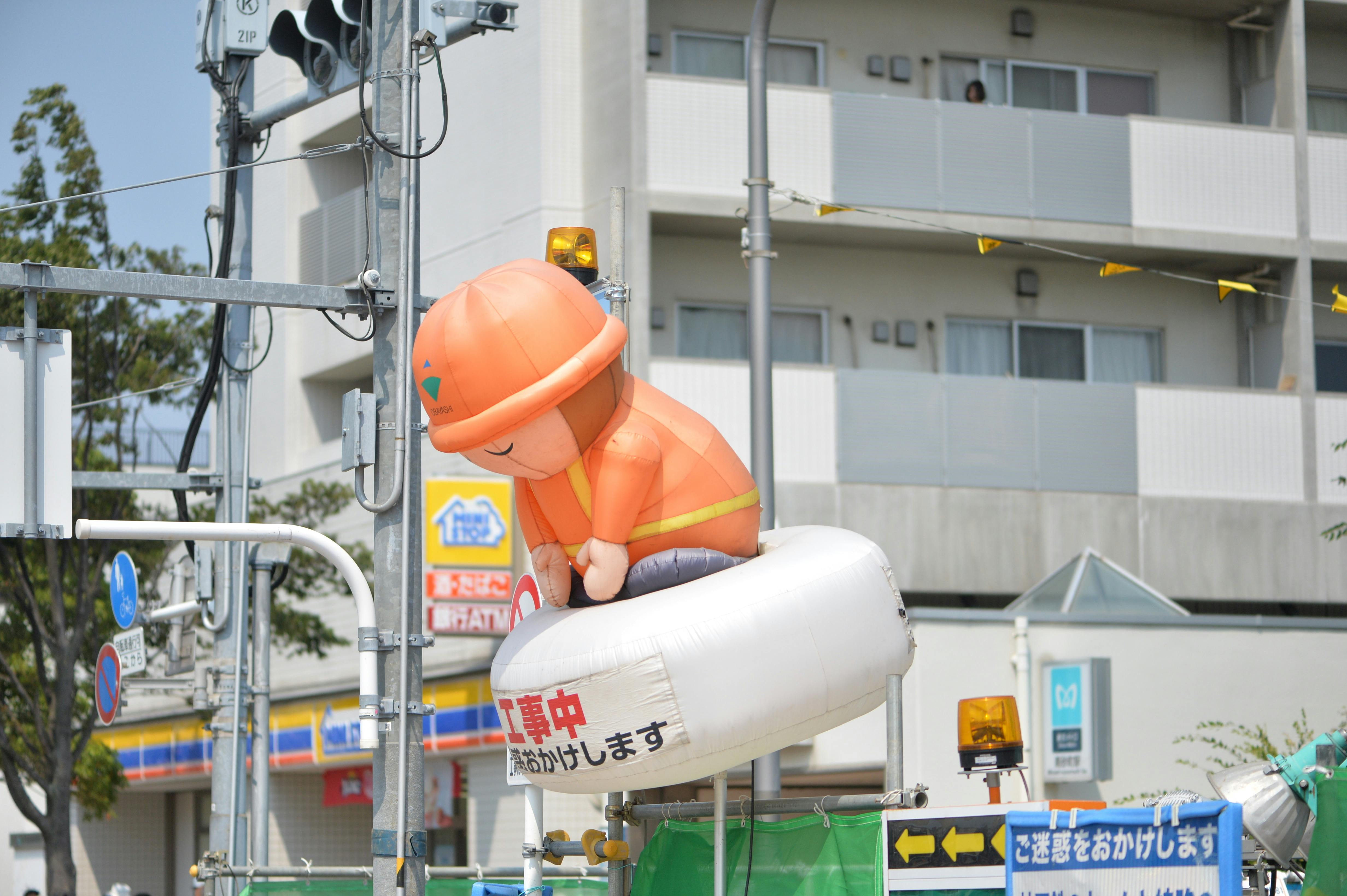 Cartoon Ass Photos, Download The BEST Free Cartoon Ass Stock Photos ...