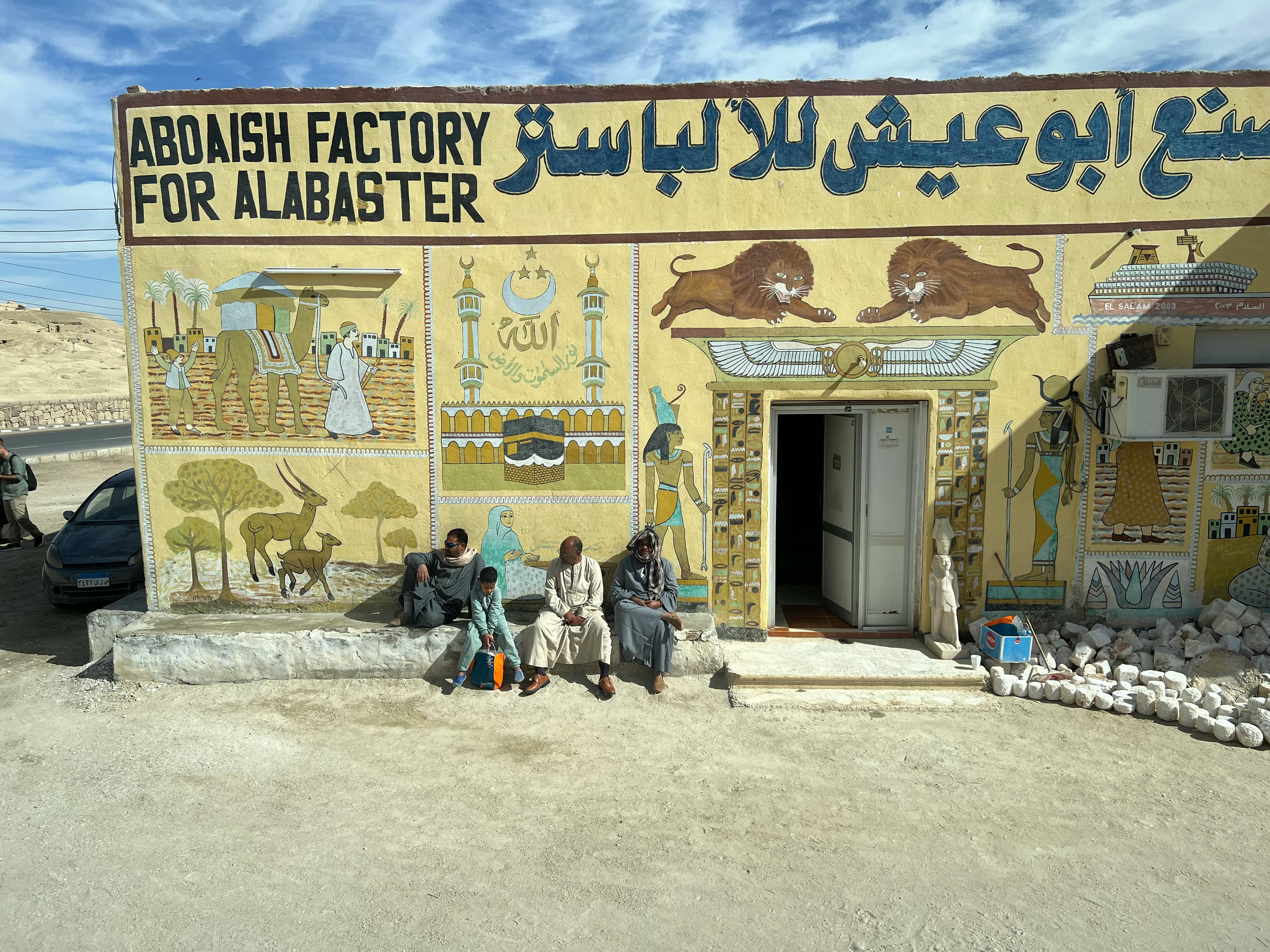 Aboaish Alabaster Factory with Colorful Murals · Free Stock Photo