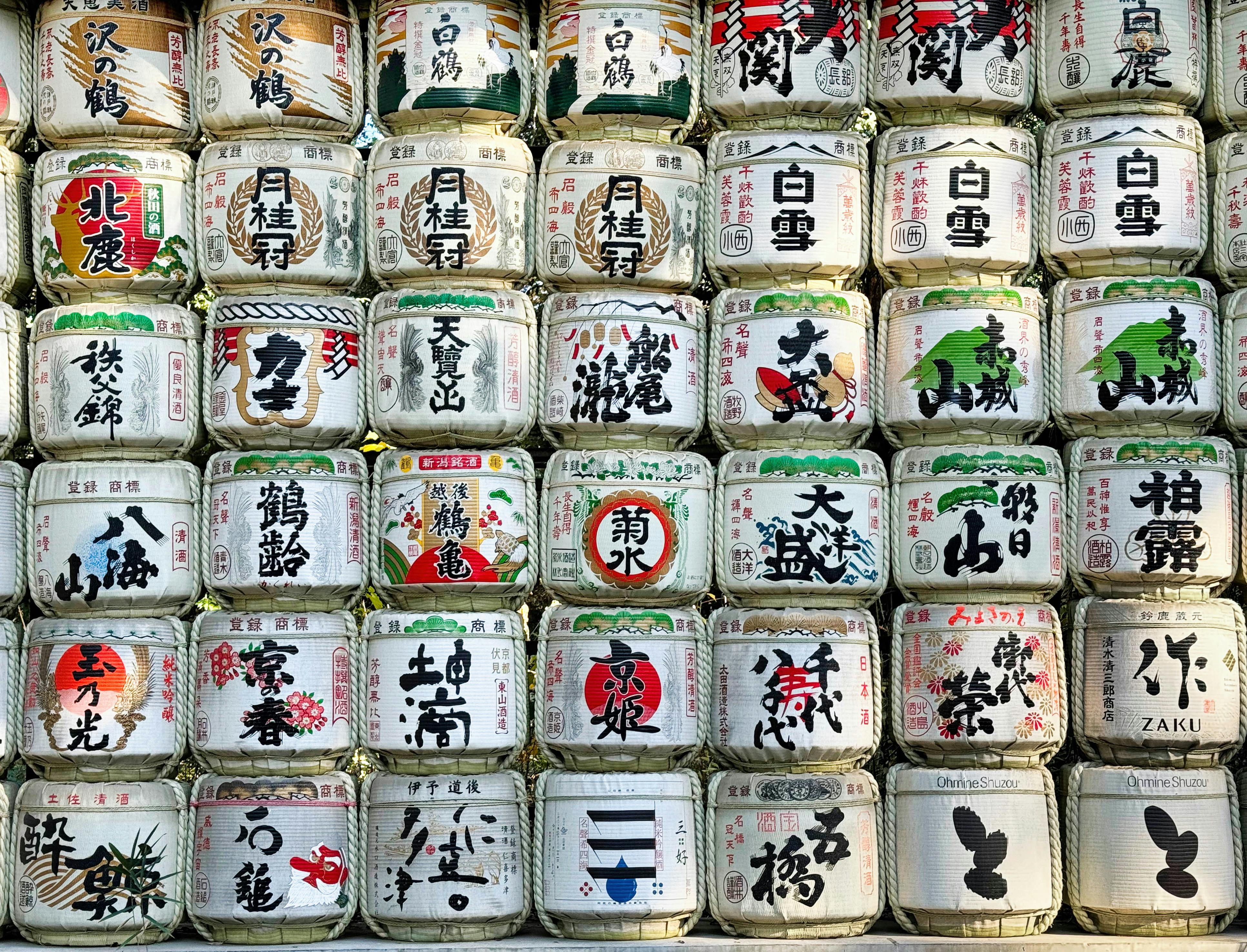 Traditional Japanese Sake Barrels Display · Free Stock Photo