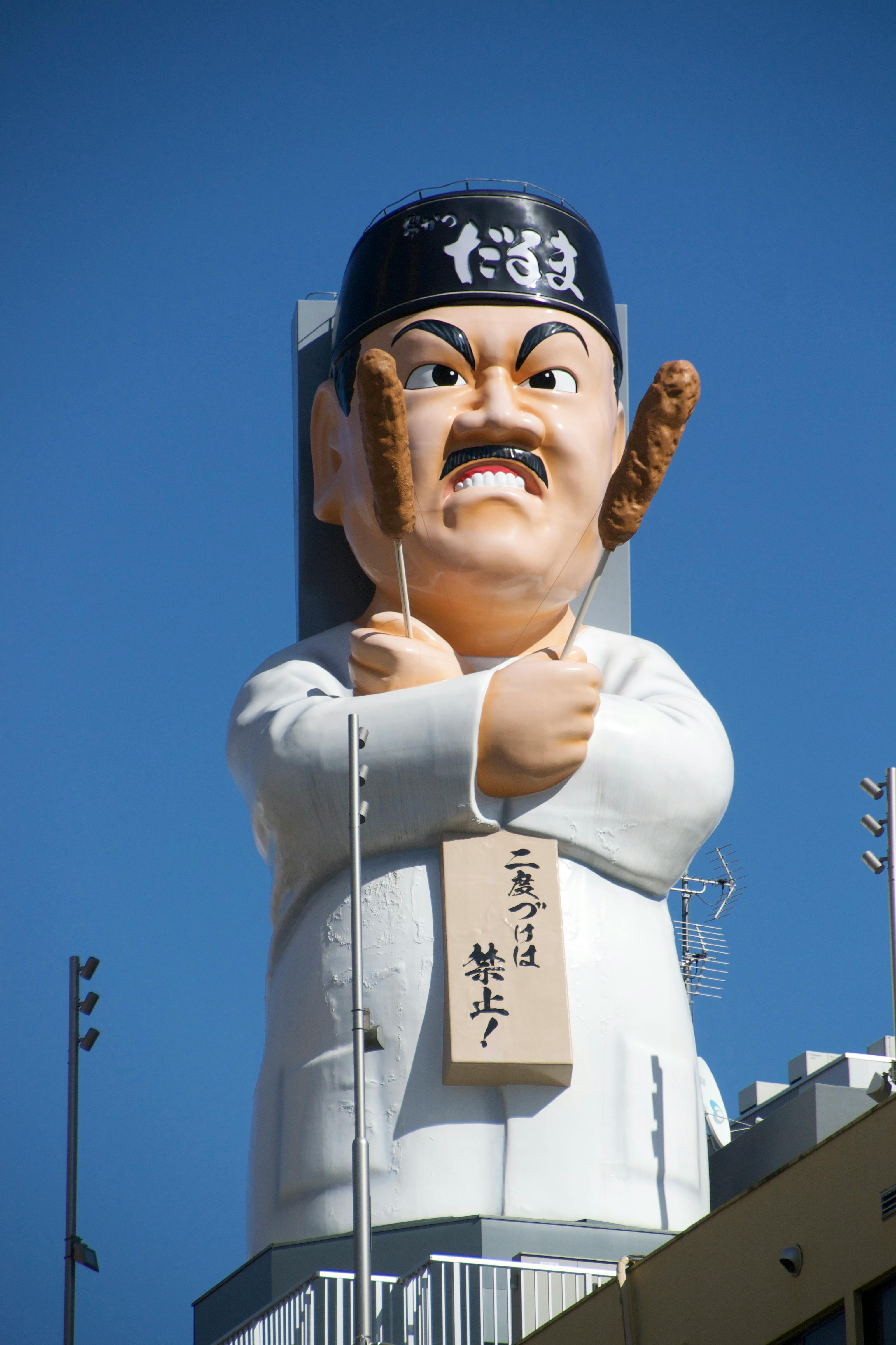 Dogs In Osaka Photos, Download The BEST Free Dogs In Osaka Stock Photos ...