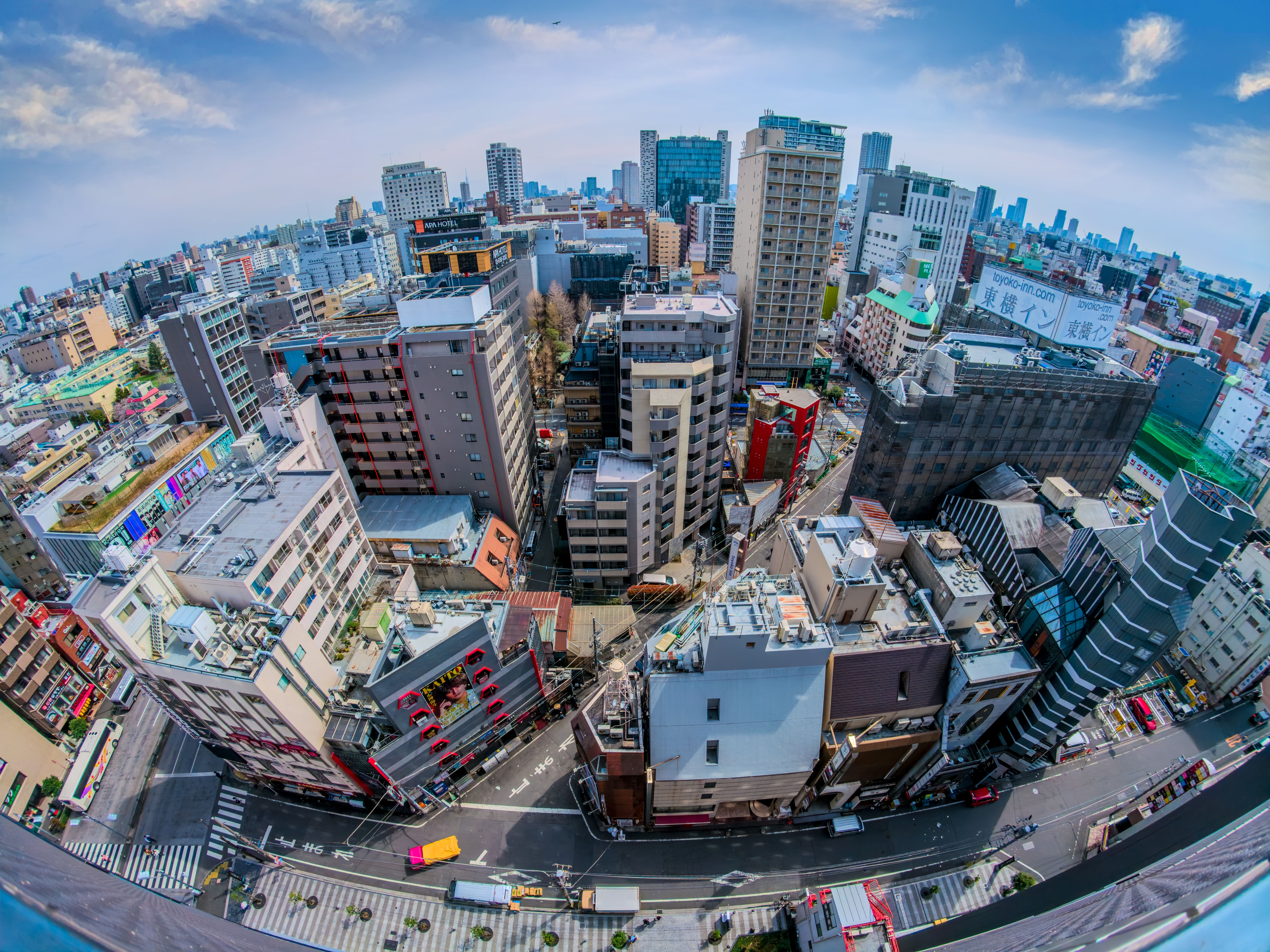 Aerial View of Tokyo Urban Skyline · Free Stock Photo