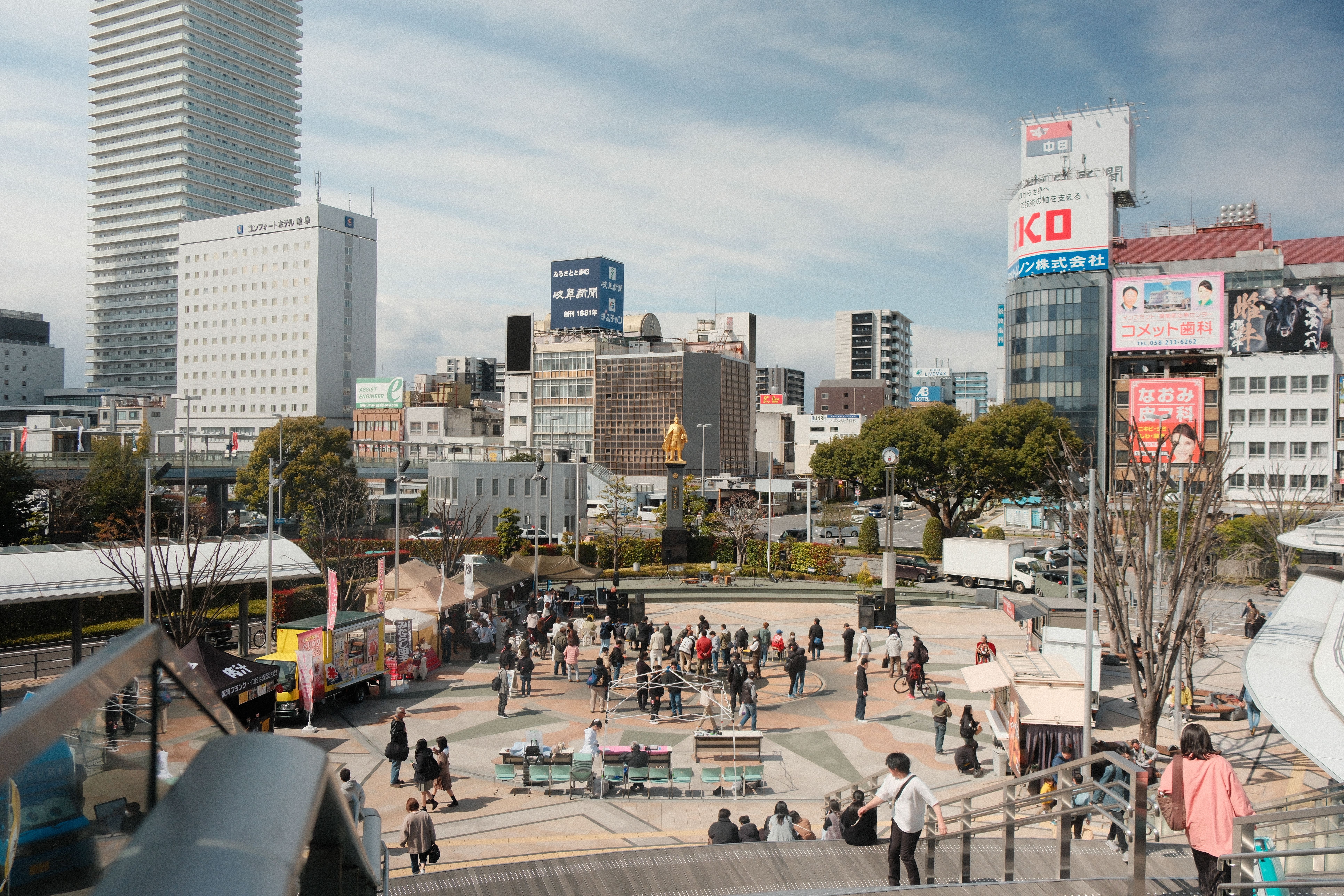 Urban Plaza Scene in Japanese City Center · Free Stock Photo