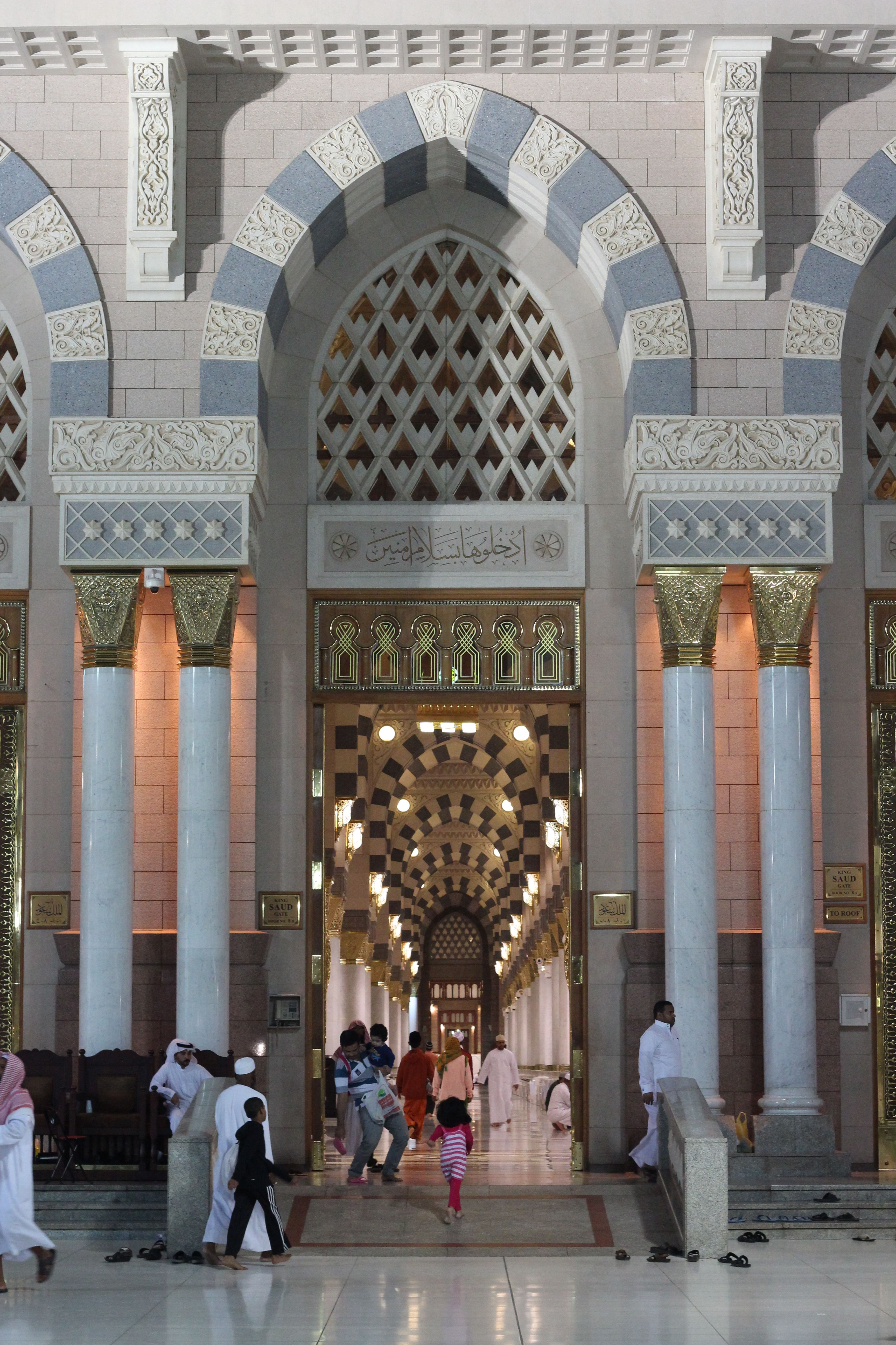 Entrance of Al Masjid an Nabawi in Saudi Arabia · Free Stock Photo