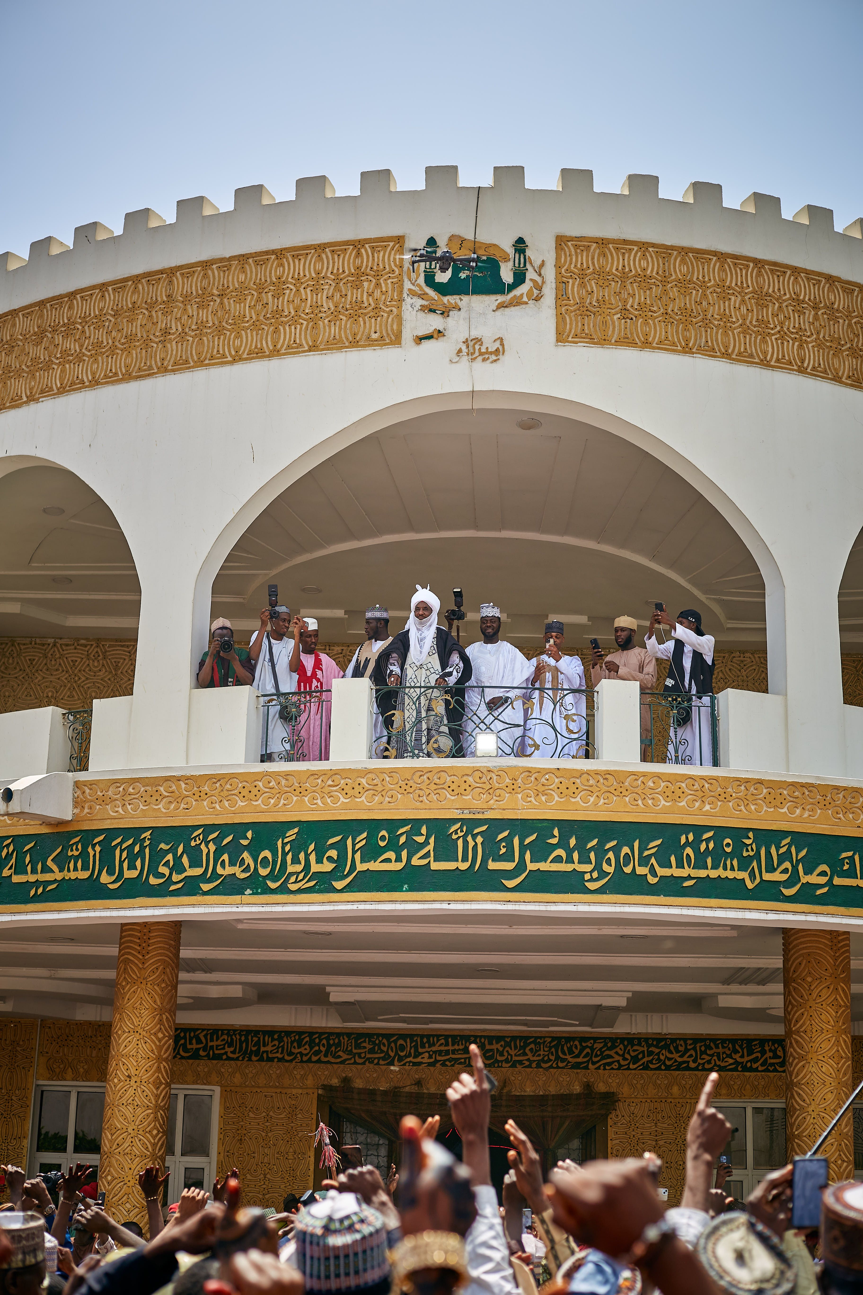 Islamic Carnaval Photos, Download The BEST Free Islamic Carnaval Stock ...