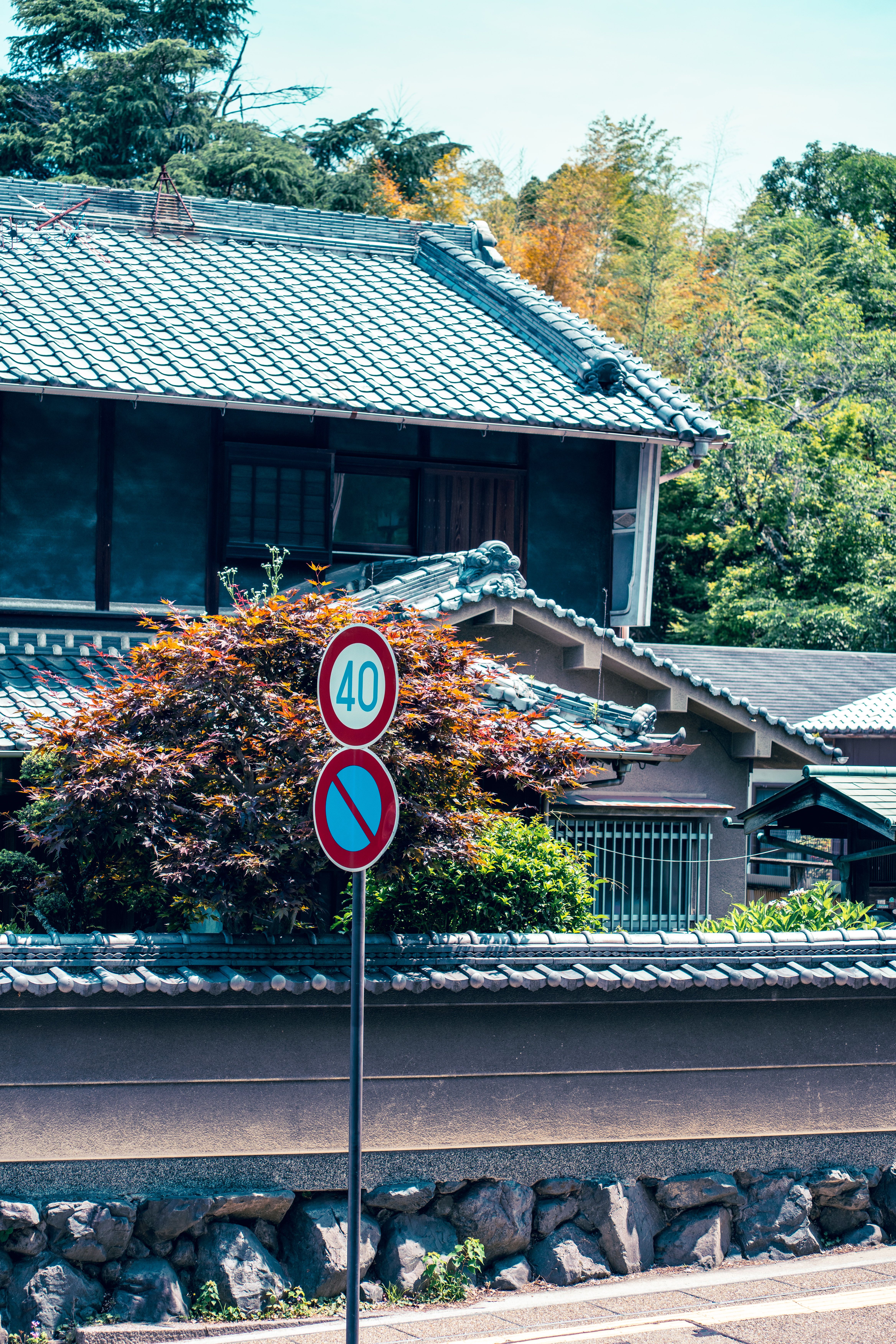 Traditional Japanese House with Traffic Sign in Nara · Free Stock Photo