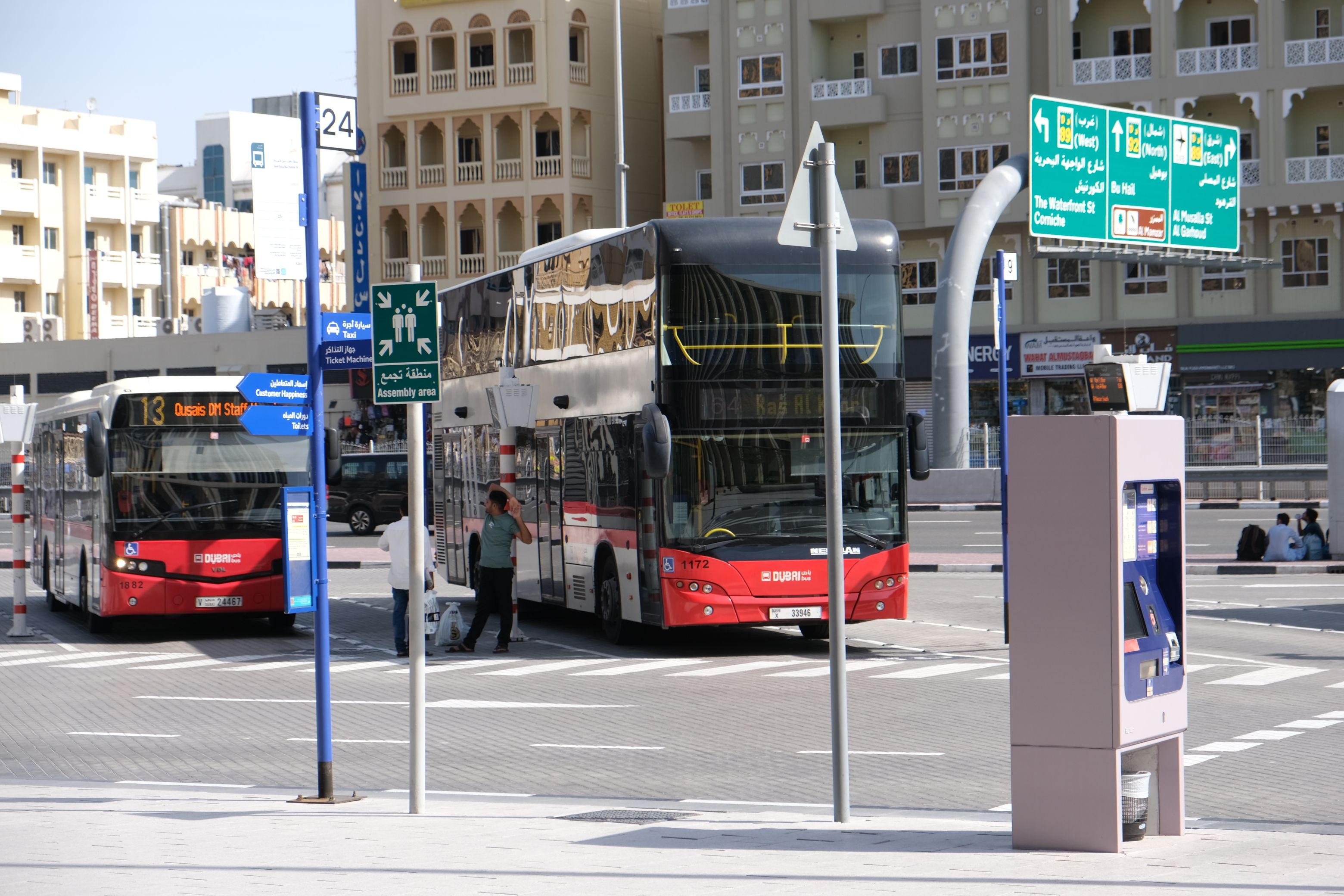 Modern Public Bus Station in Dubai City · Free Stock Photo