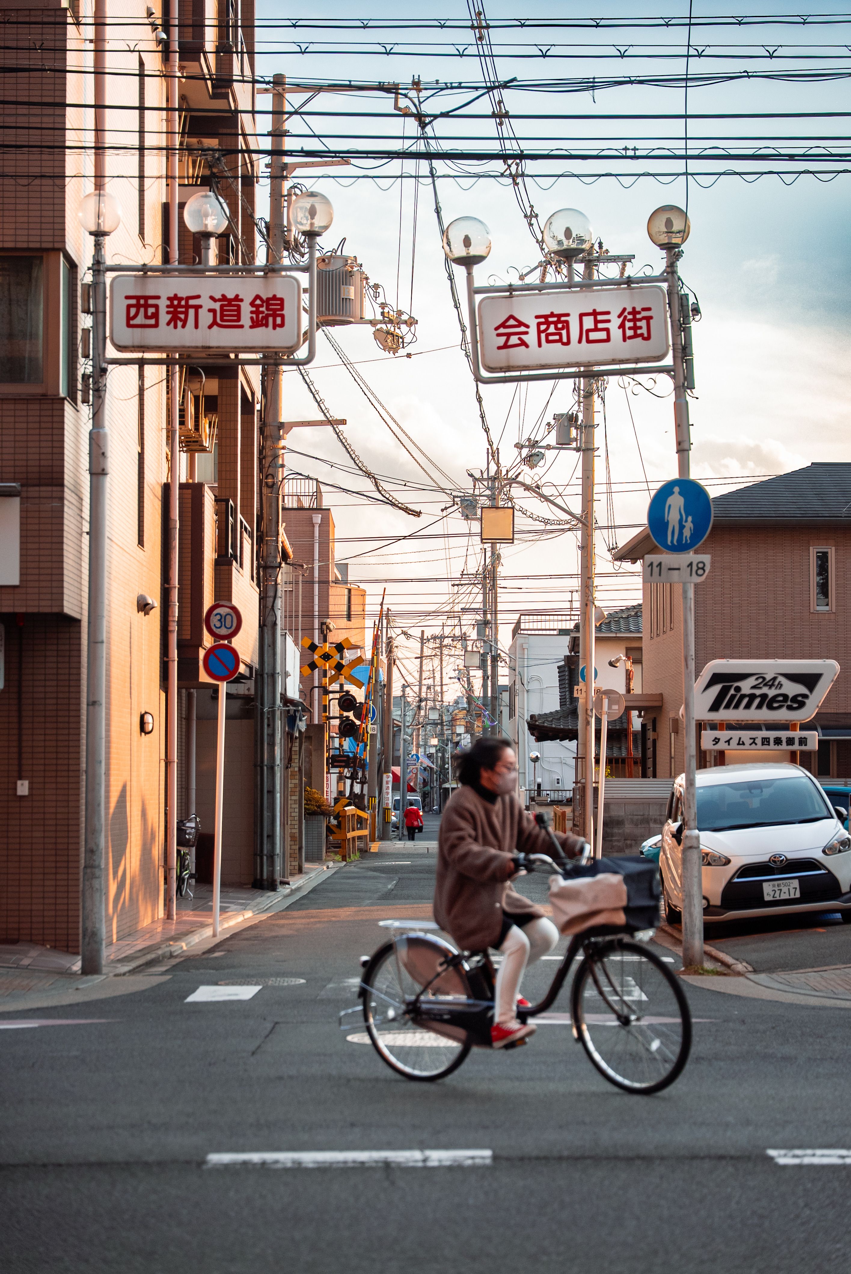 Street Scene with Bicycle in Japanese Neighborhood · Free Stock Photo