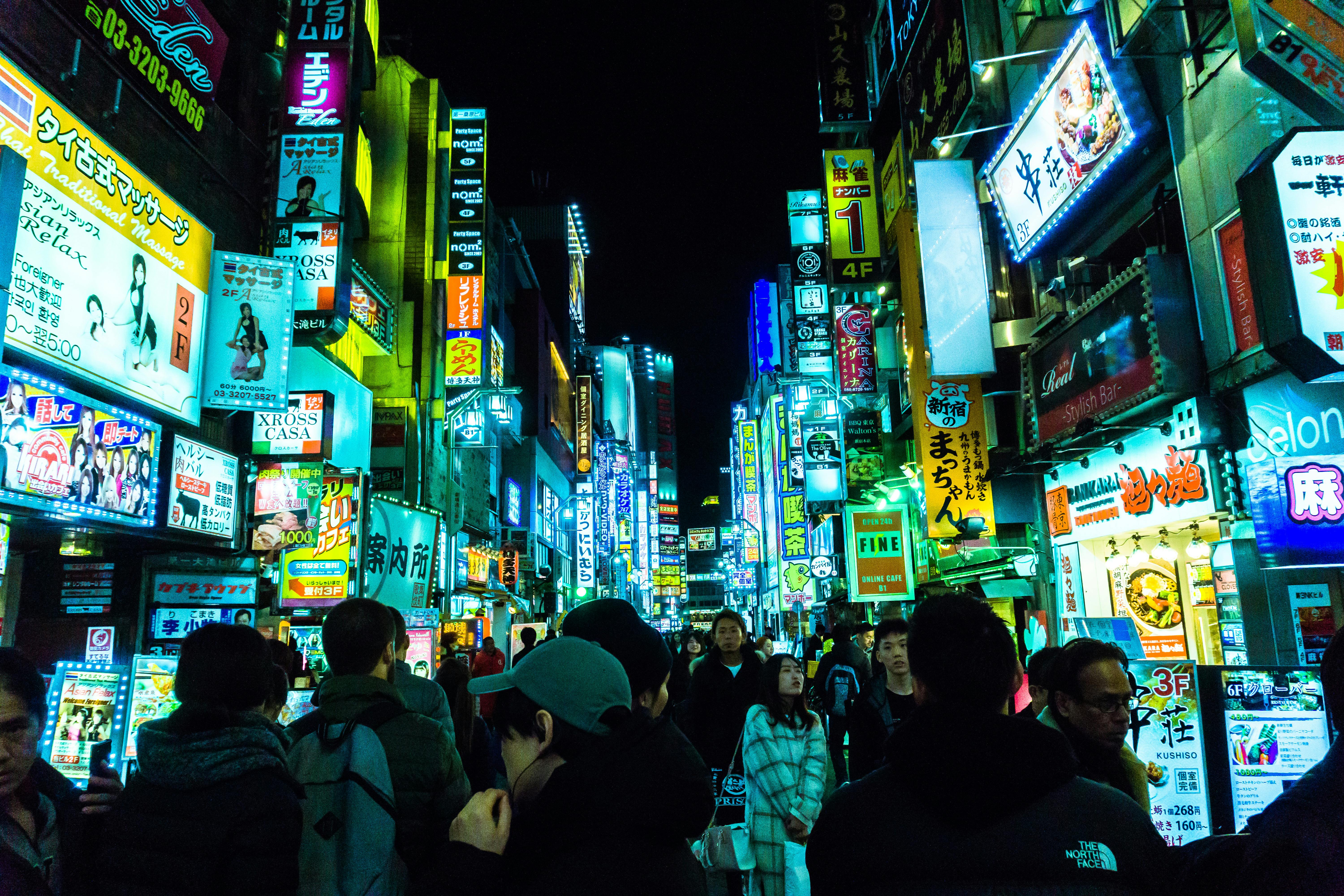 Vibrant Nightlife in Tokyo's Shinjuku District · Free Stock Photo