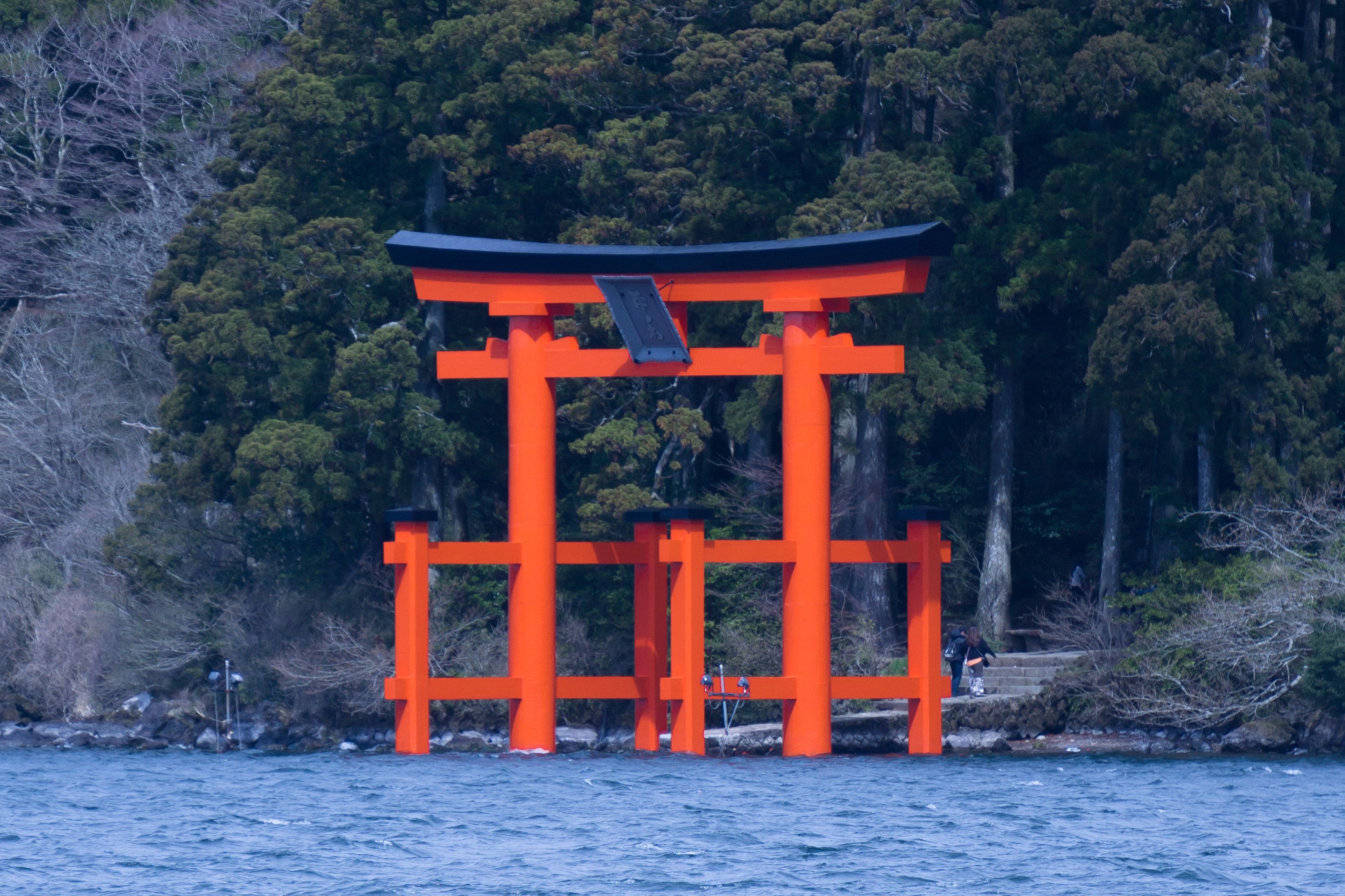 Iconic Torii Gate at Lake Ashi in Japan · Free Stock Photo