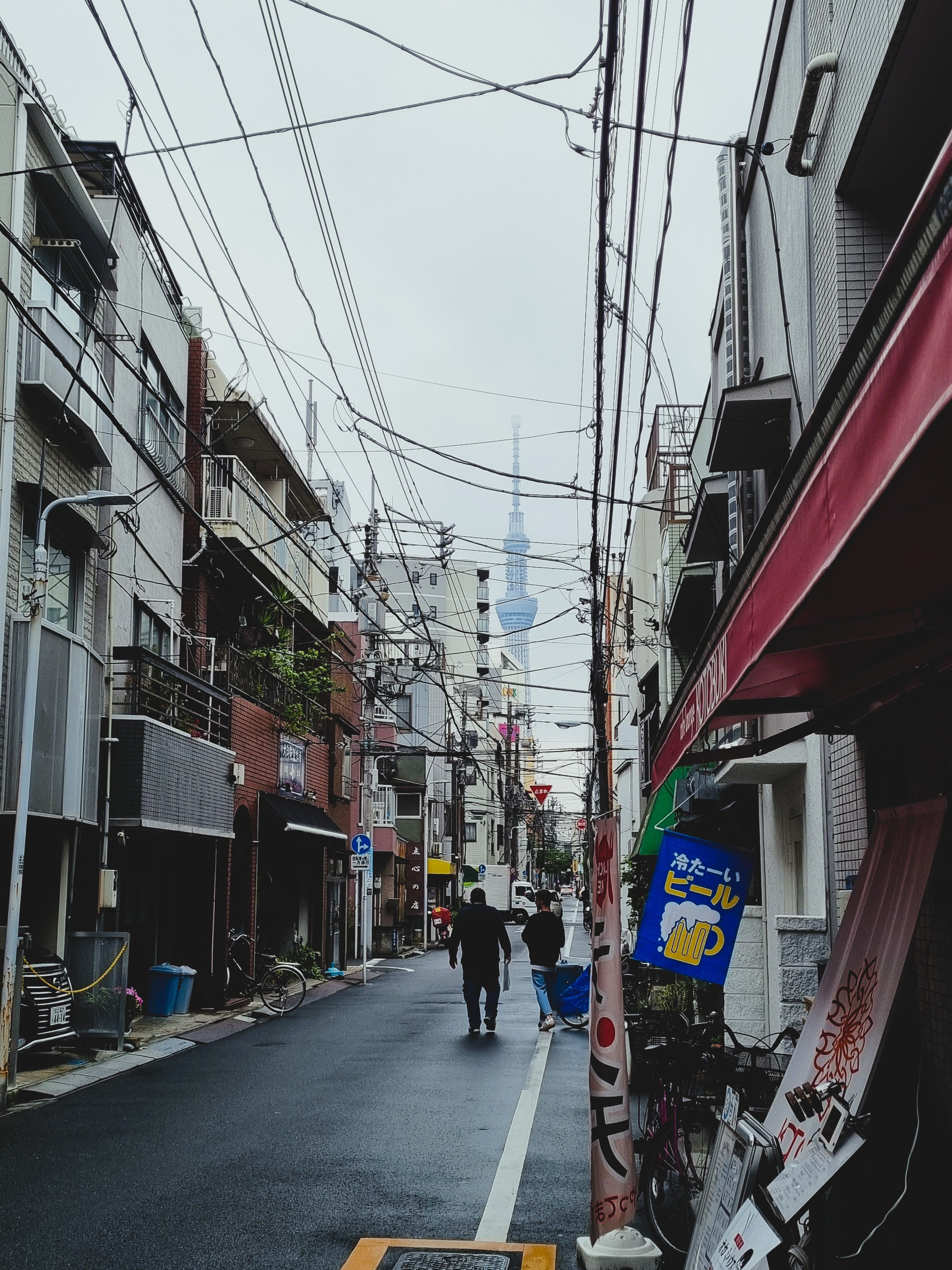 Street View with Tokyo Skytree in Background · Free Stock Photo