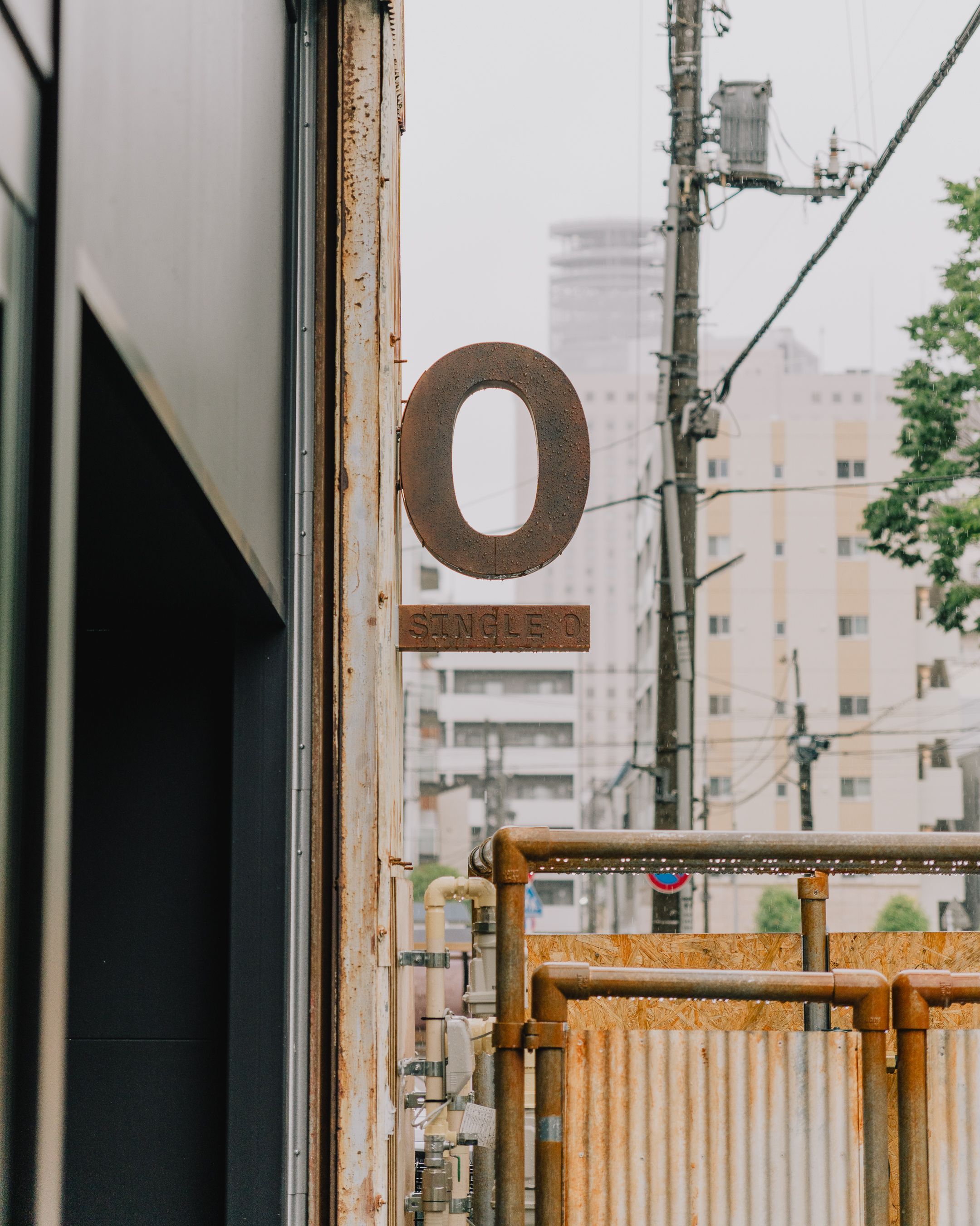 Authentic Tokyo Street Scene with Sign and Architecture · Free Stock Photo