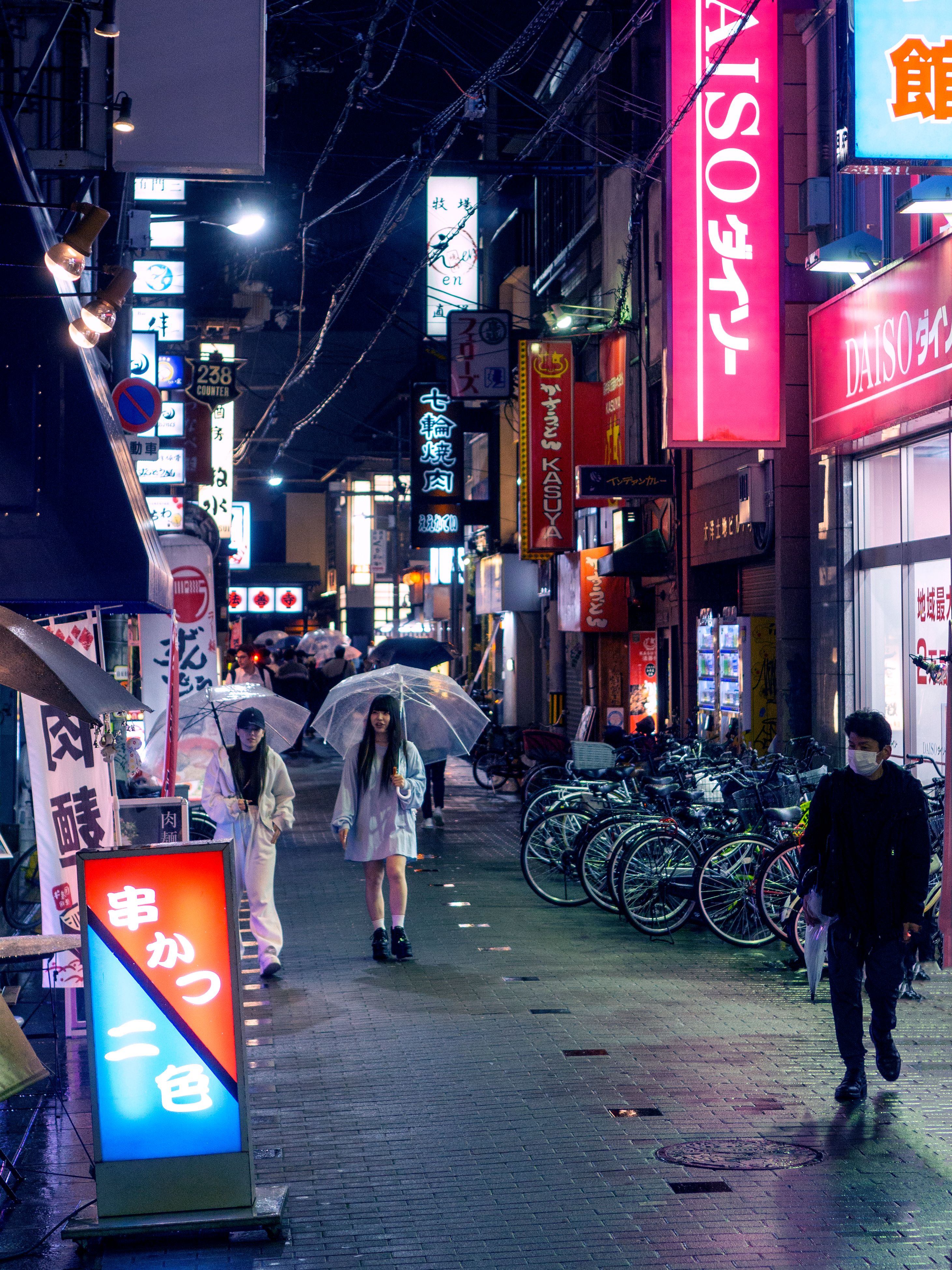 Vibrant Night Street Scene in Urban Japan · Free Stock Photo