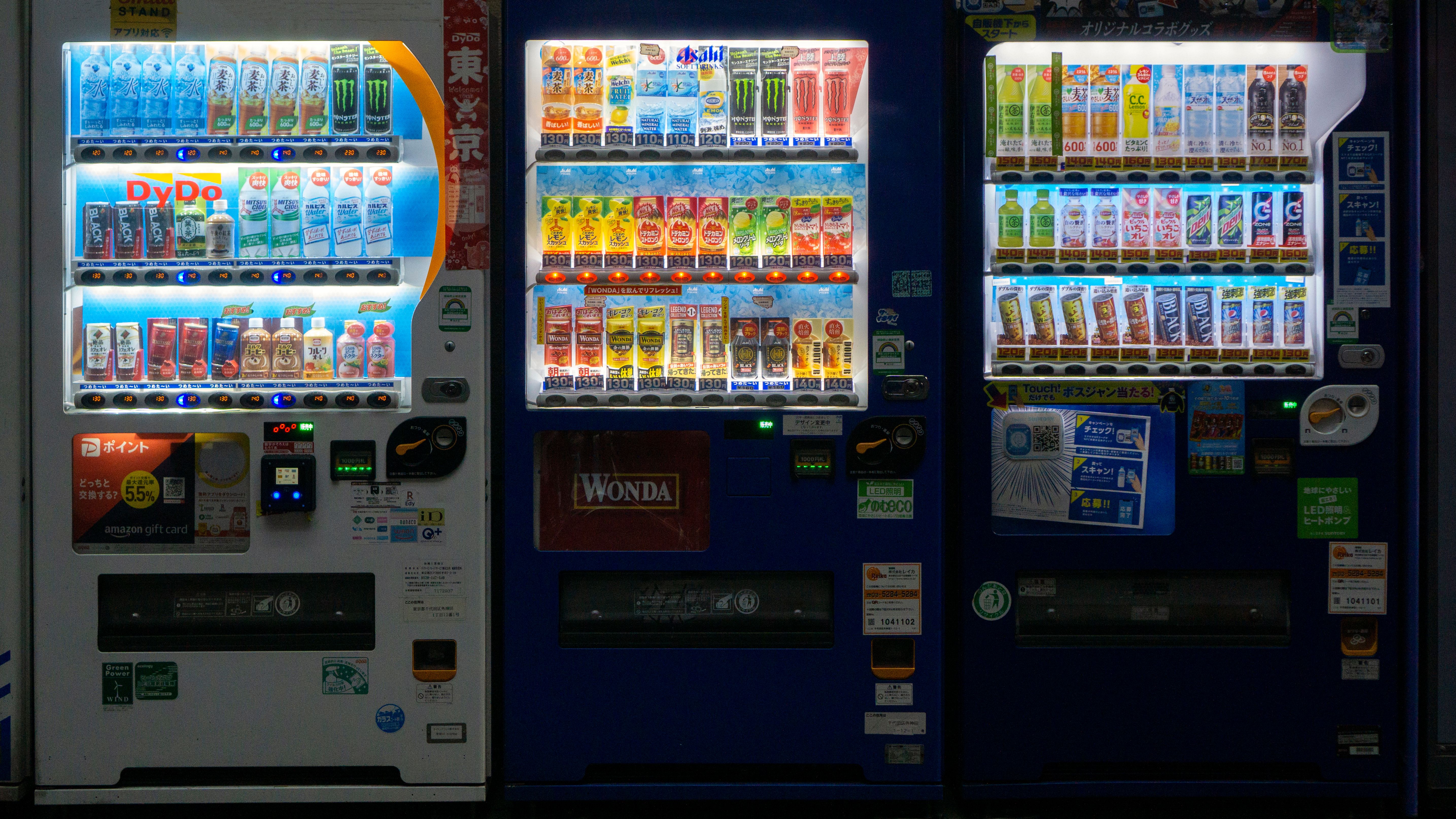 Illuminated Vending Machines in Taito City at Night · Free Stock Photo