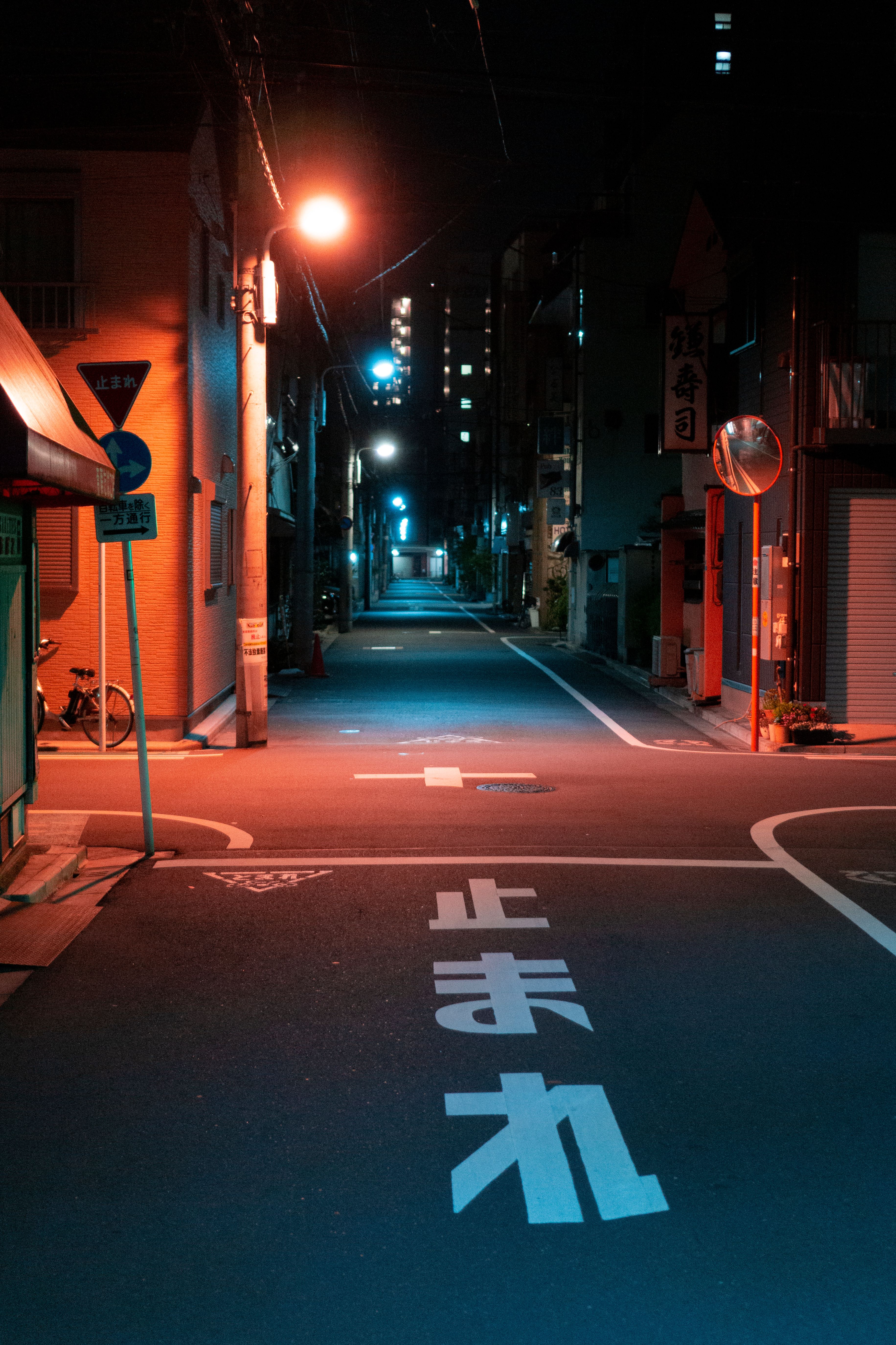 Quiet Night Street Scene in Tokyo · Free Stock Photo