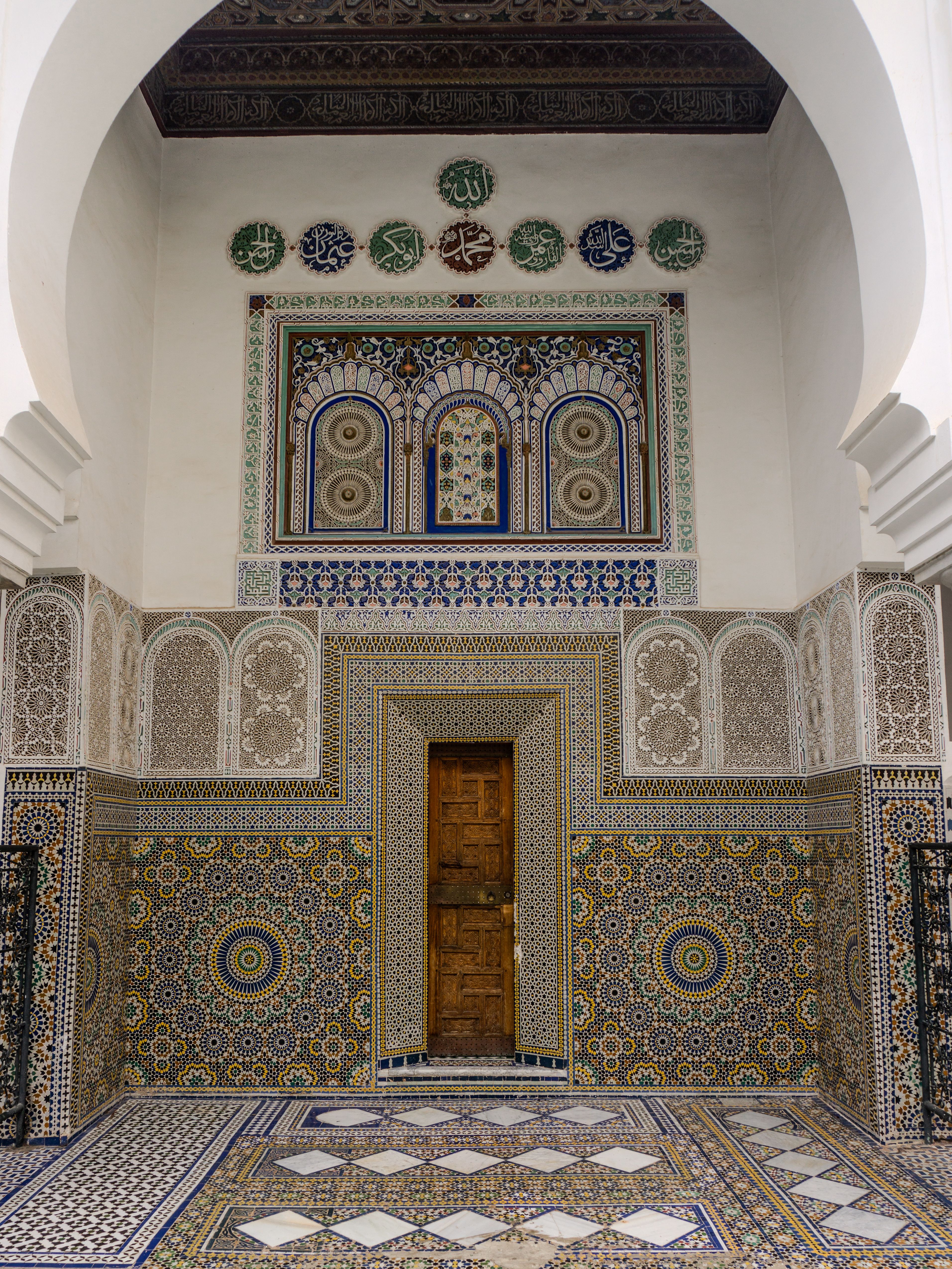 Intricate Moroccan Architecture Mosaic Wall · Free Stock Photo