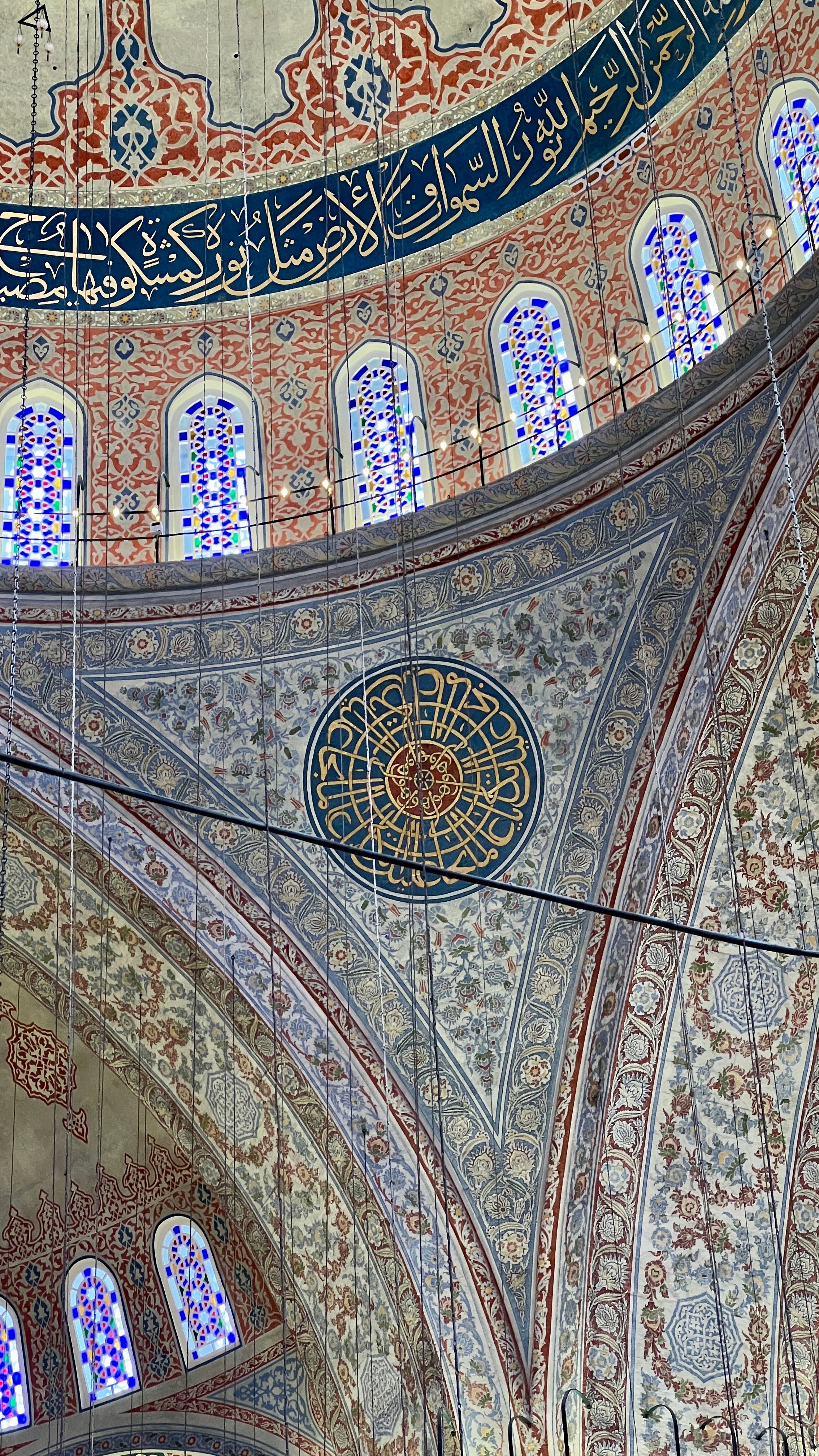 Intricate Islamic Dome with Calligraphy · Free Stock Photo