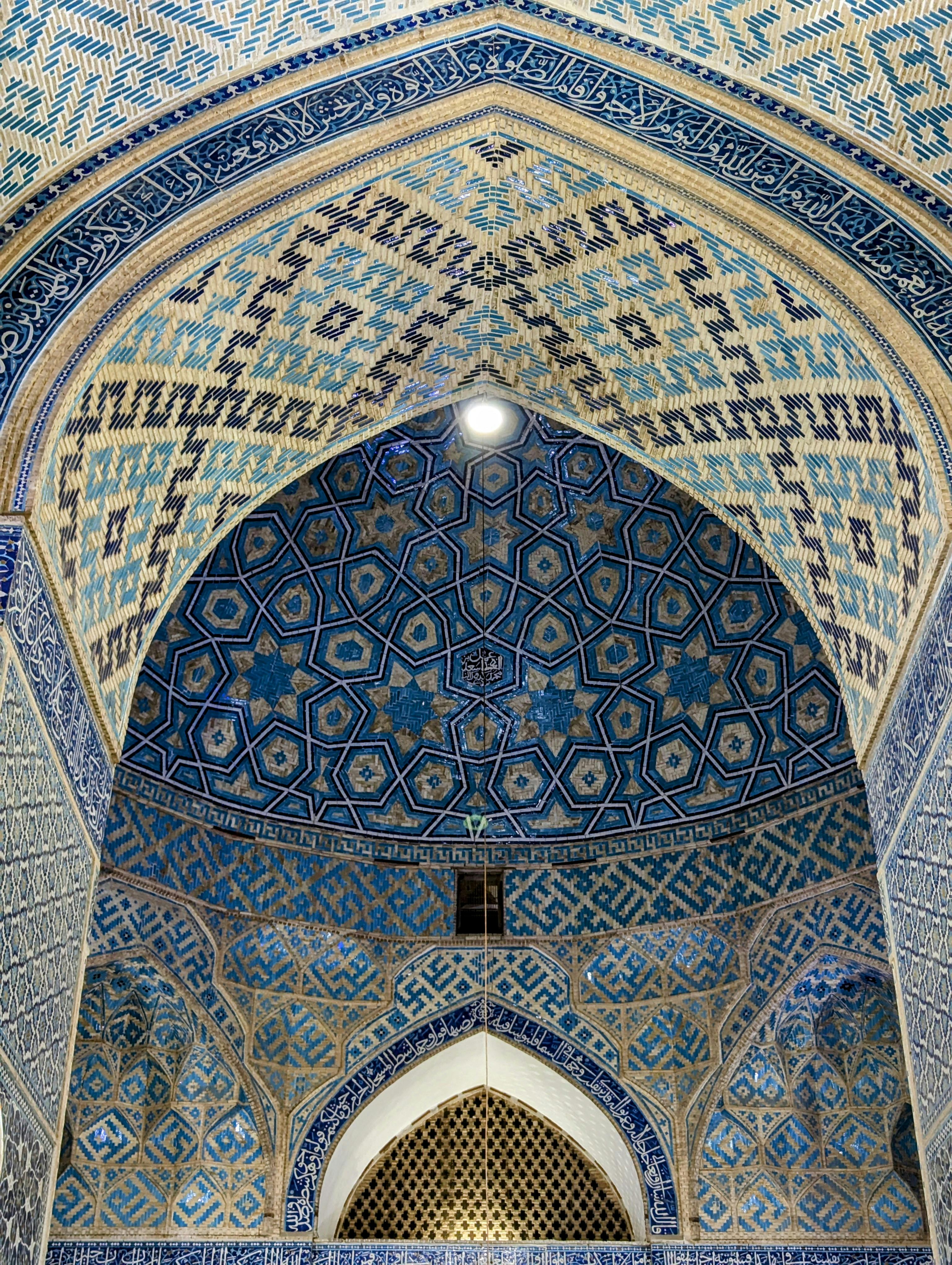 Iranian Tiles Photos, Download The BEST Free Iranian Tiles Stock Photos ...