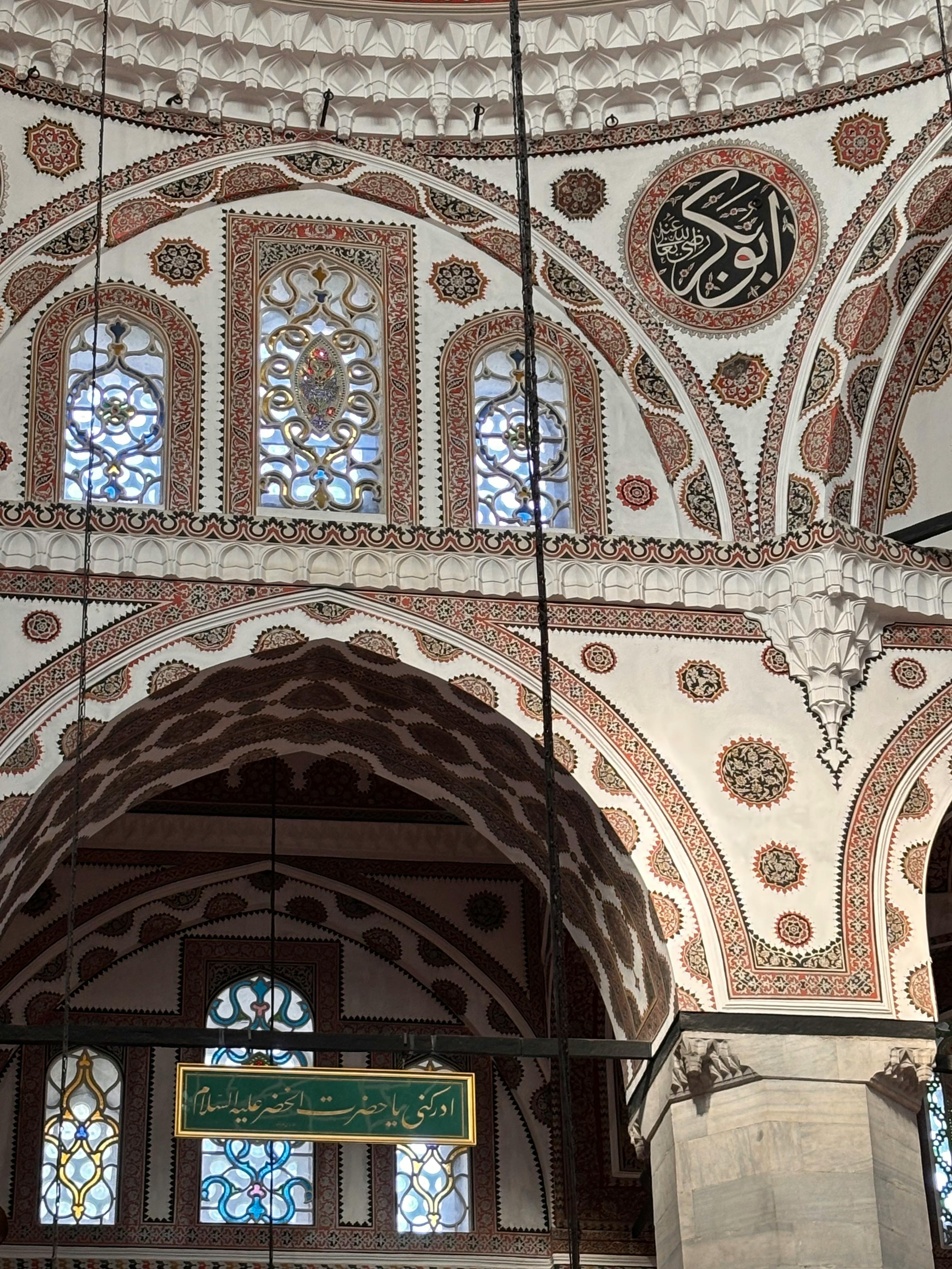 Intricate Interior of Ottoman Mosque Architecture · Free Stock Photo