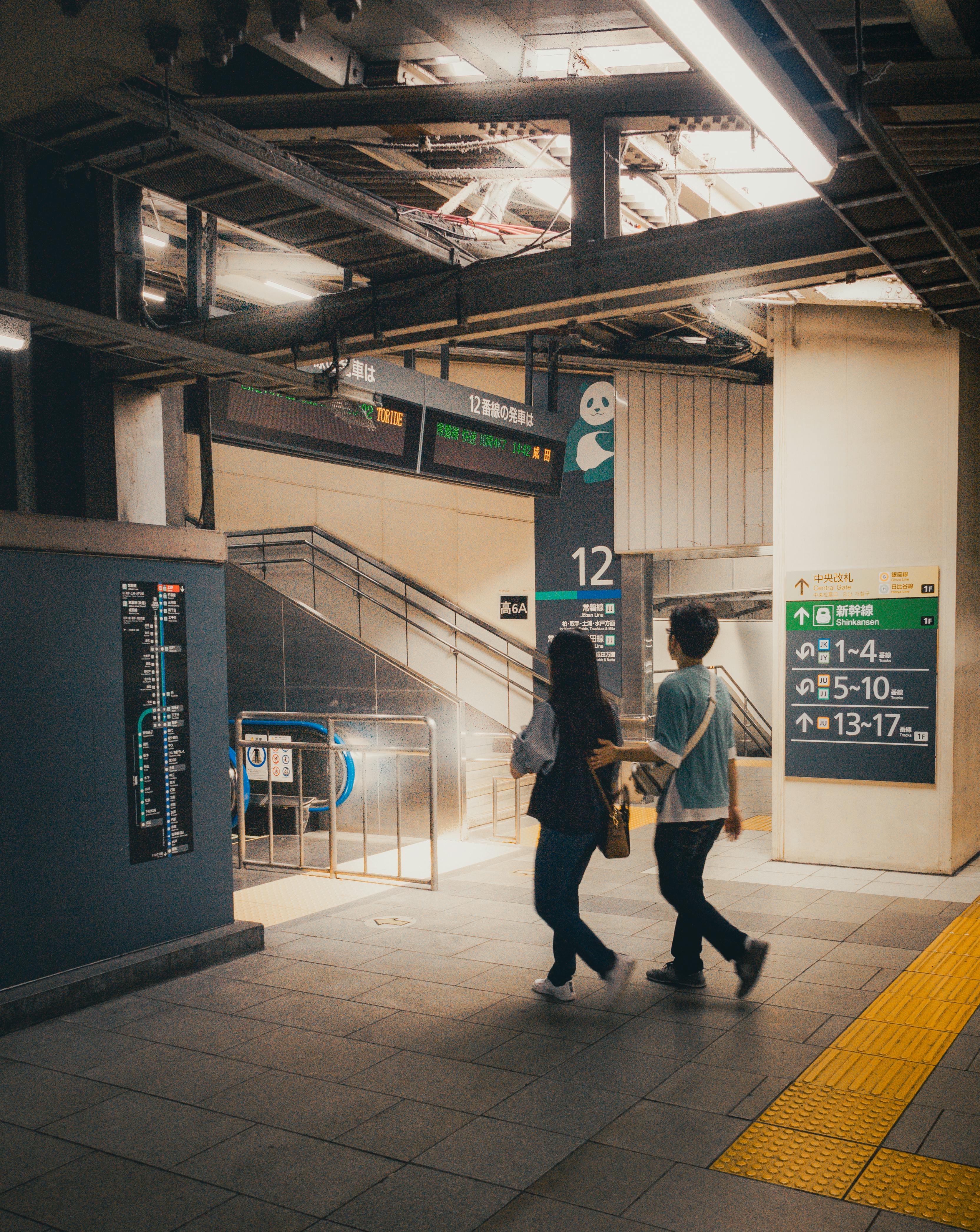 Tokyo Subway Station with People Walking · Free Stock Photo