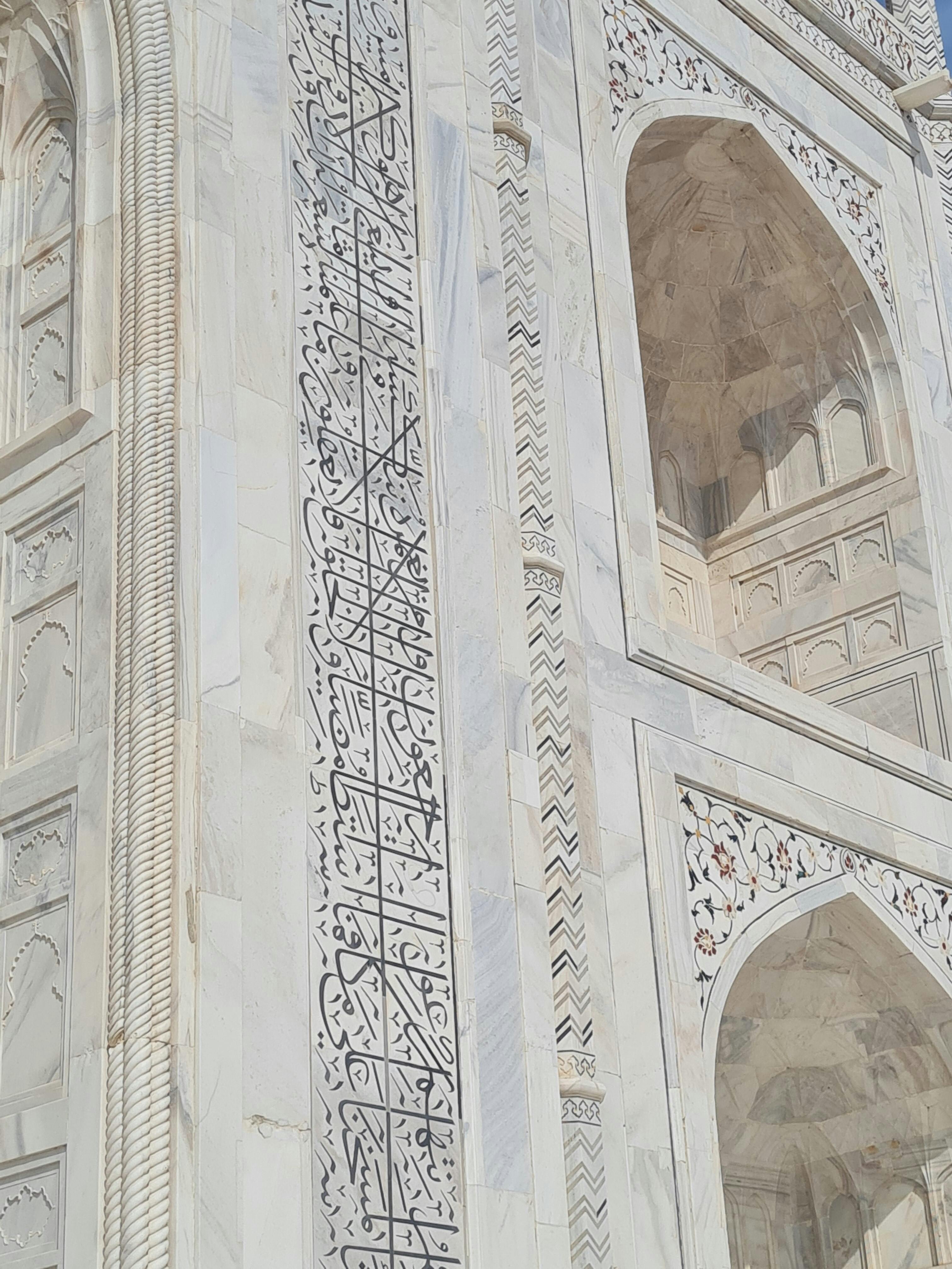 Intricate Marble Details of the Taj Mahal · Free Stock Photo