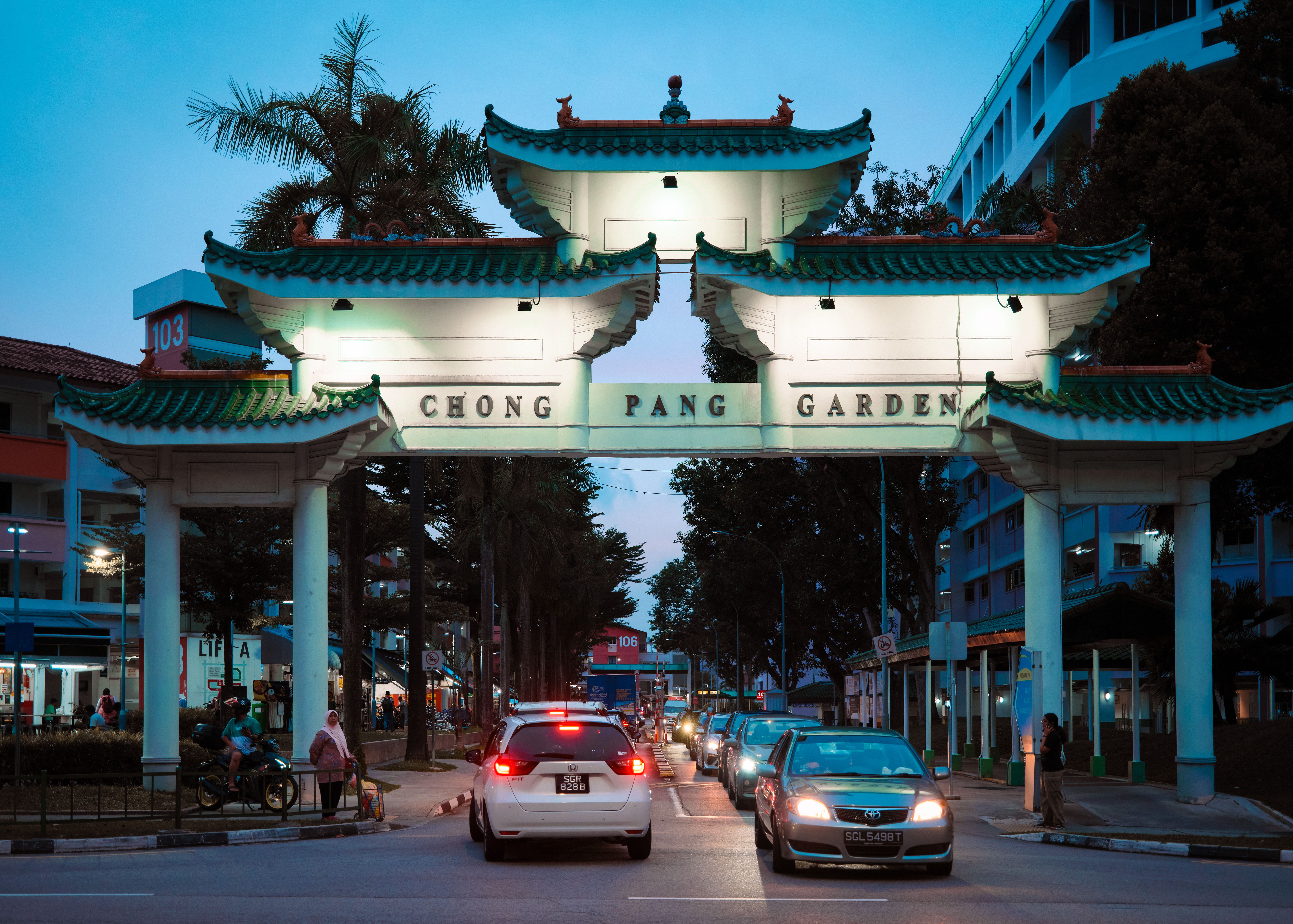Chong Pang Garden Entrance at Dusk · Free Stock Photo