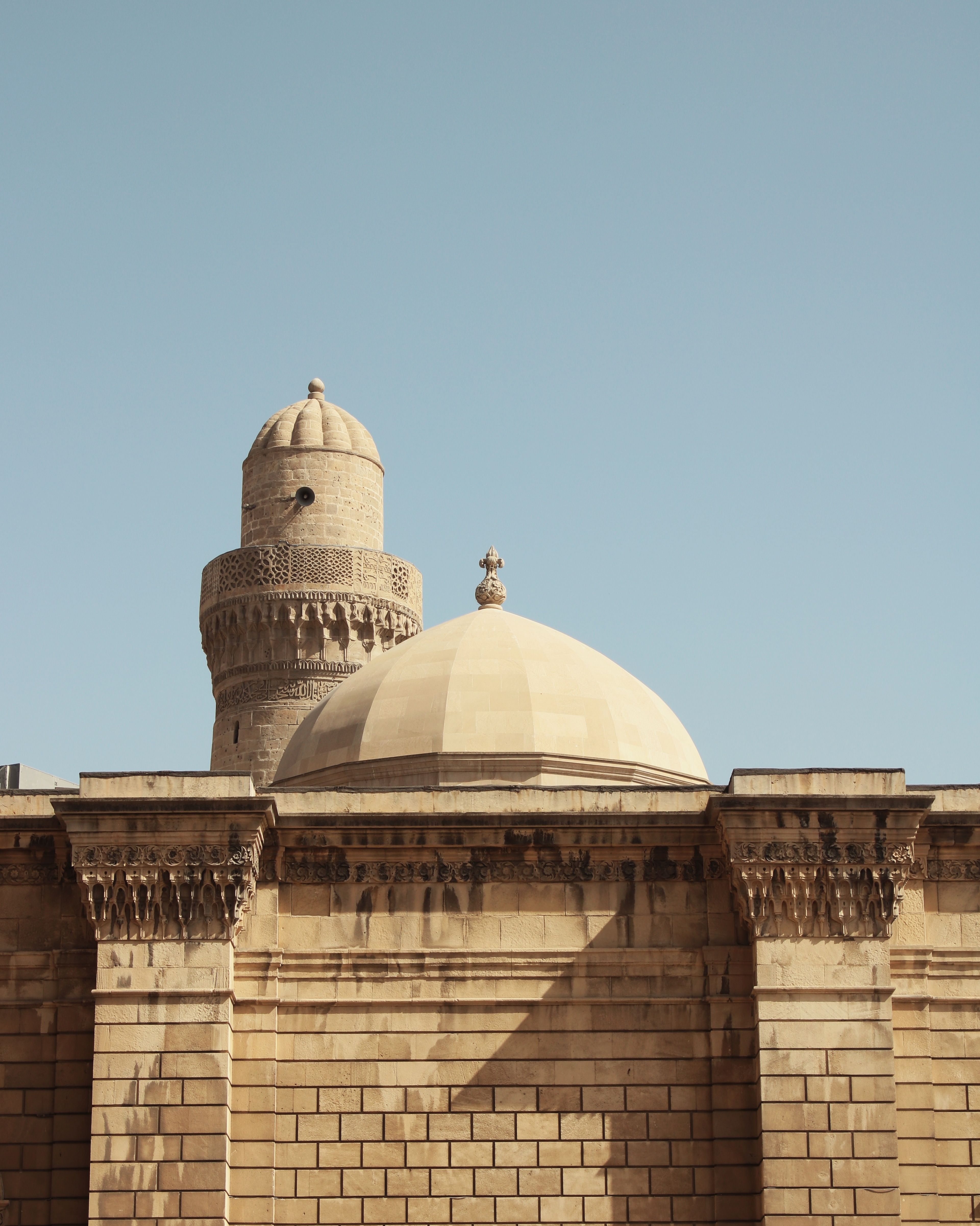 Hint İslam Mimarisi Photos, Download The BEST Free Hint İslam Mimarisi ...