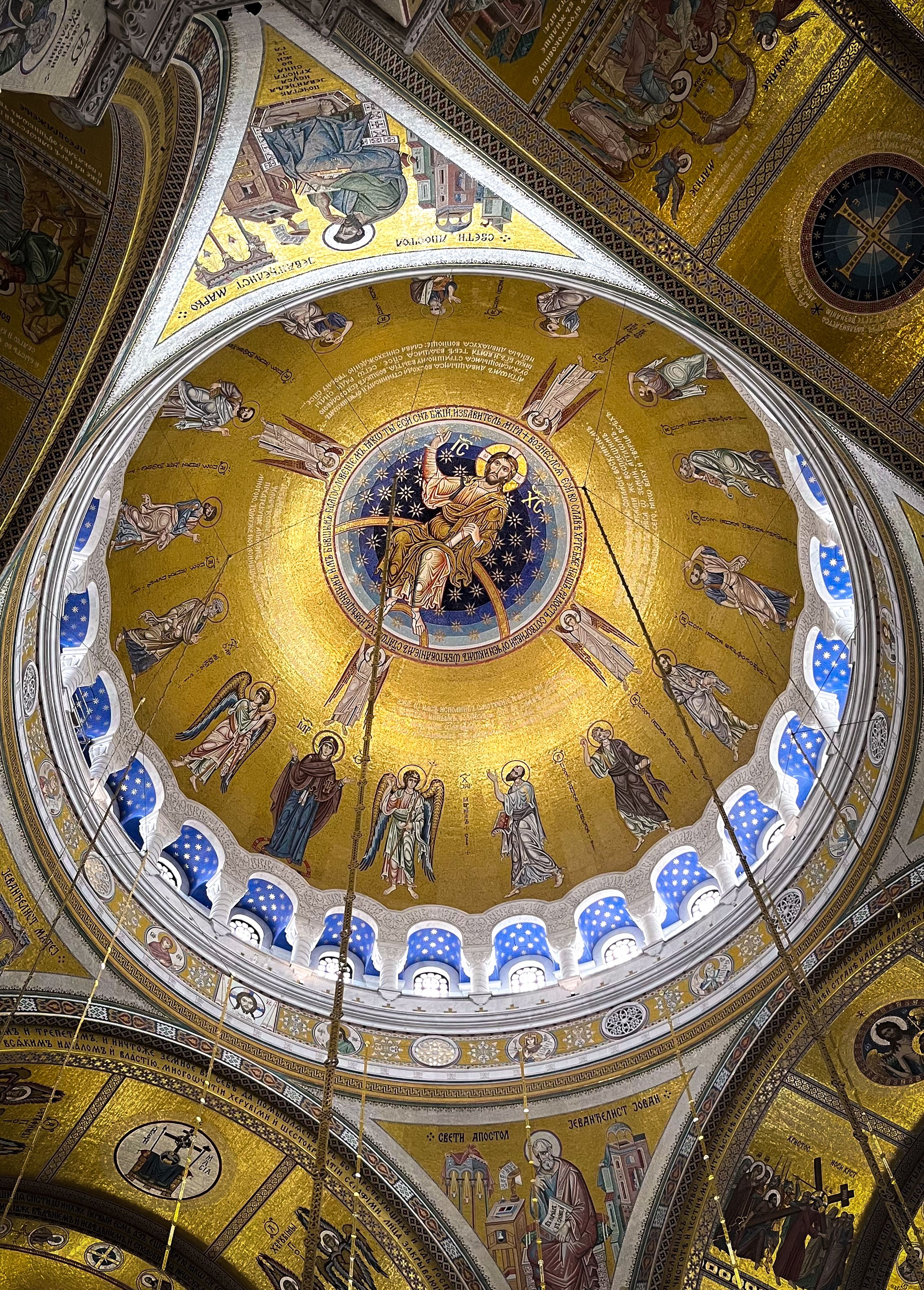 Ornate Dome of Serbian Orthodox Church Interior · Free Stock Photo