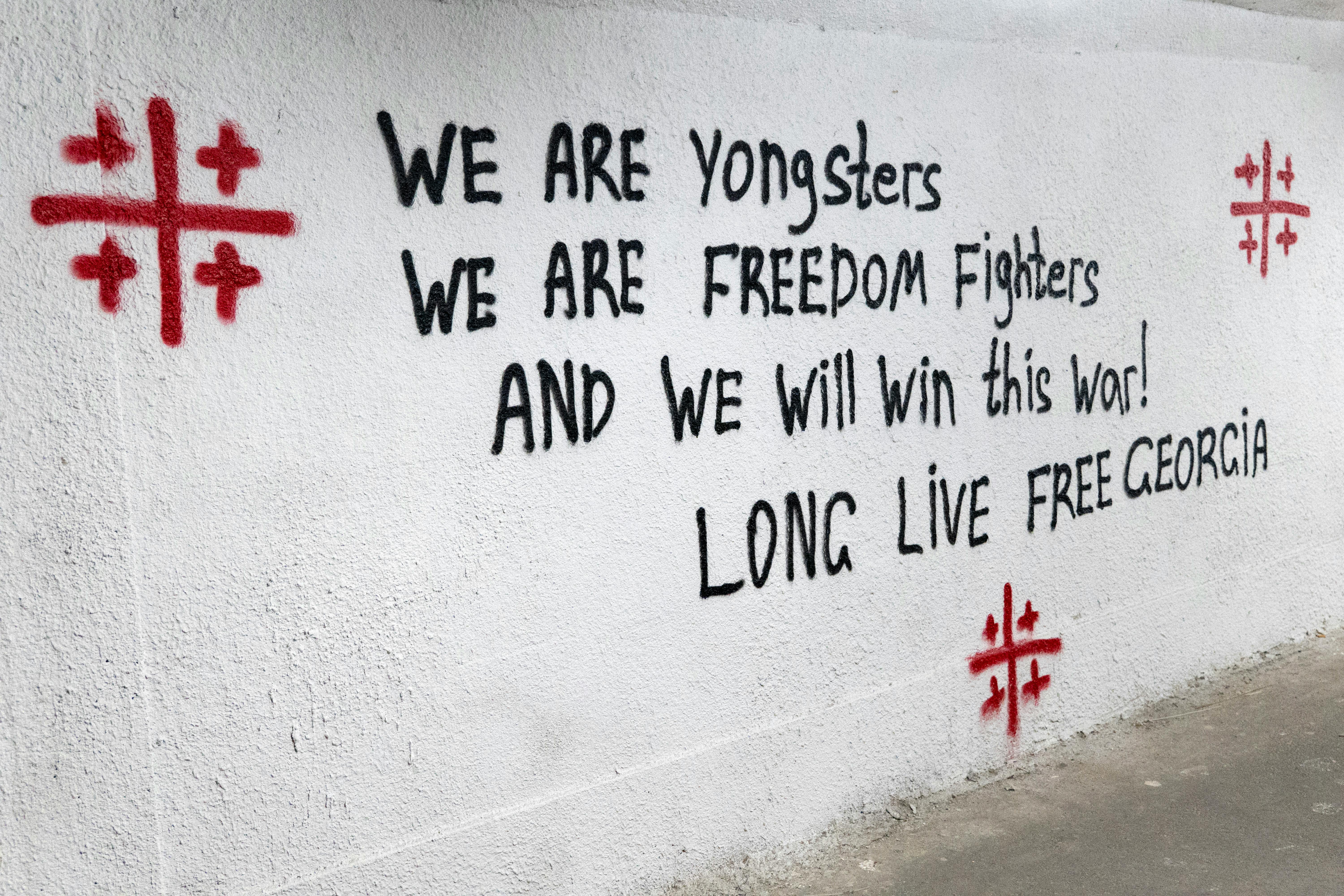 Georgian Symbols Photos, Download The BEST Free Georgian Symbols Stock ...