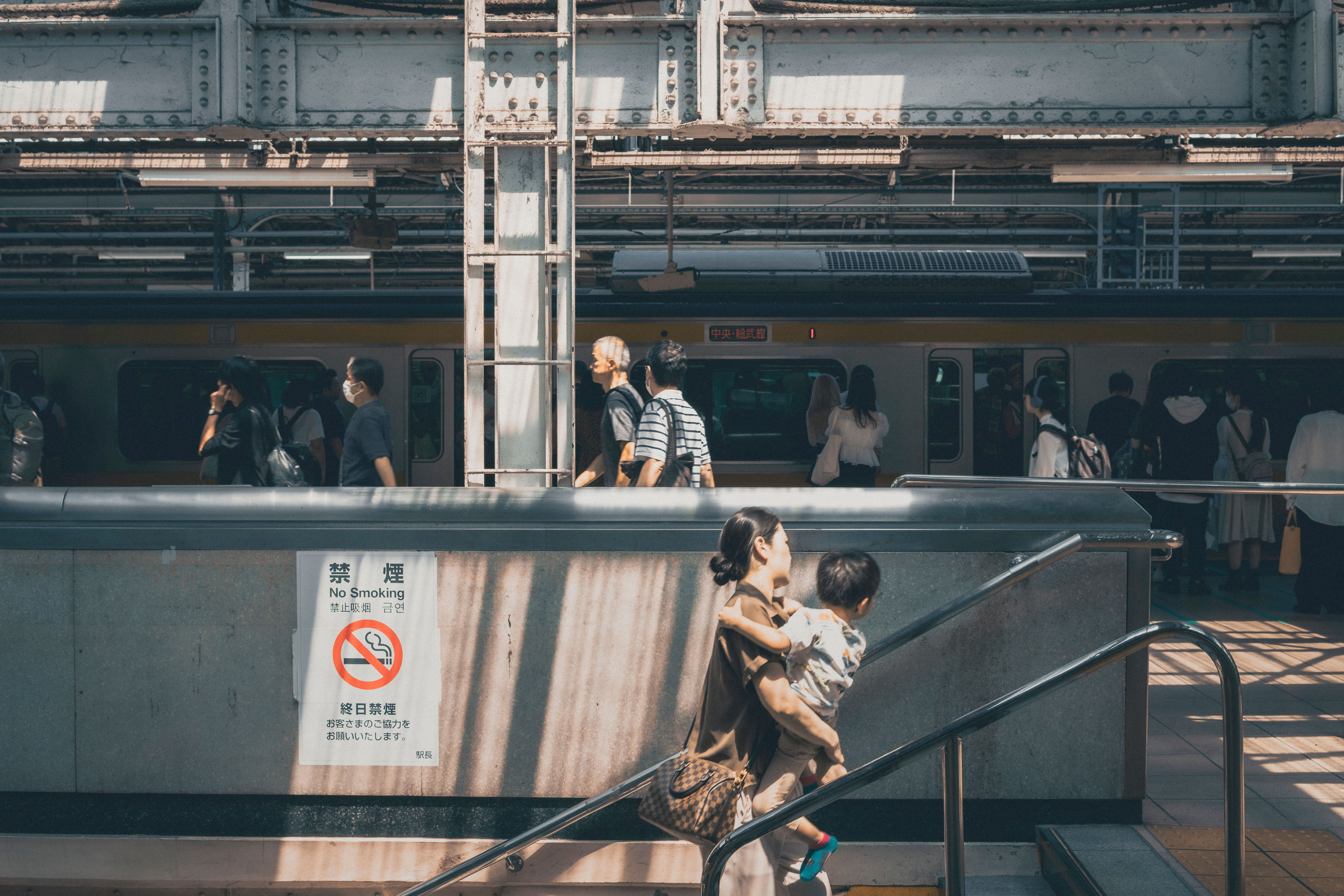 Busy Japanese Train Station with Commuters · Free Stock Photo