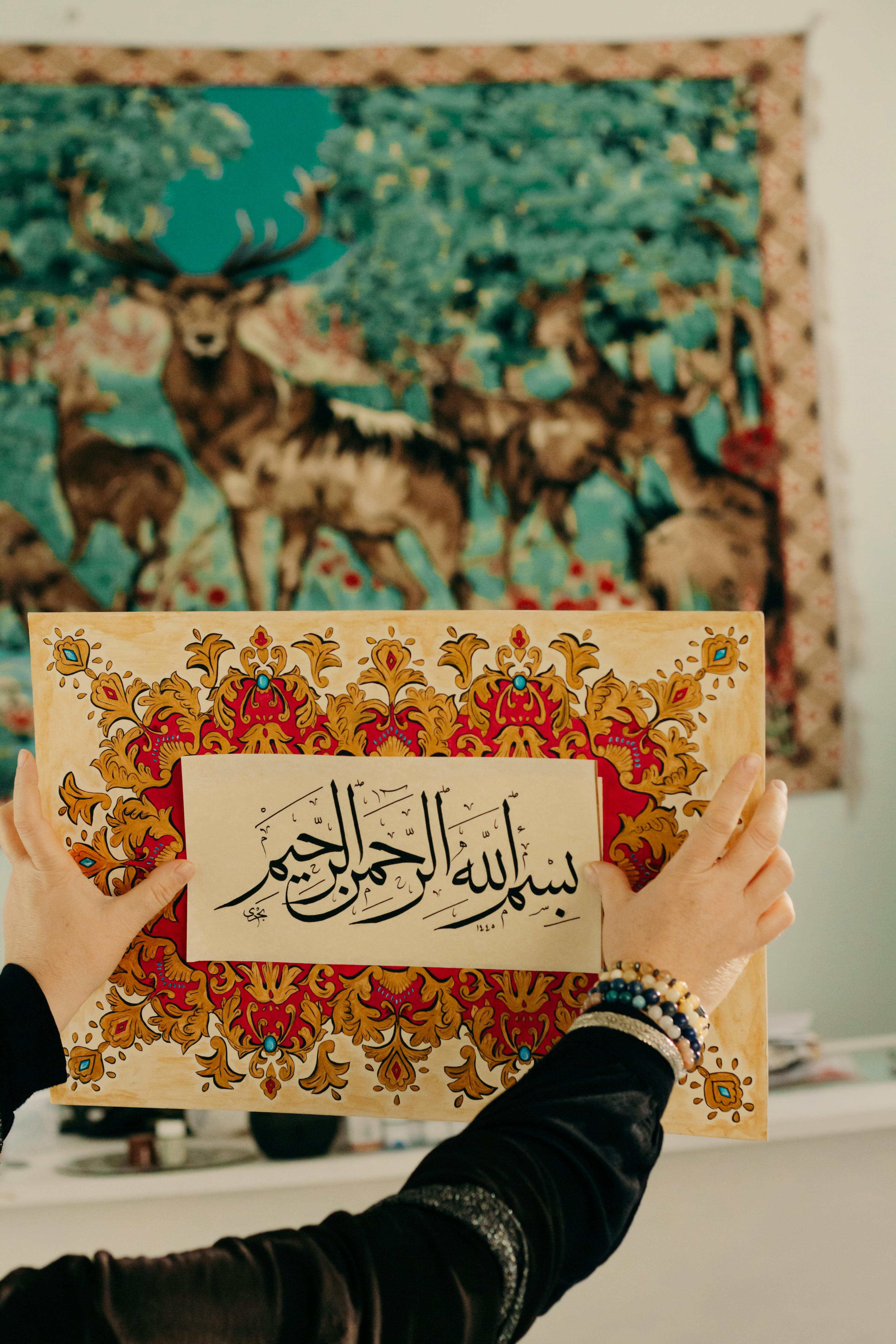 Filistin Picture Photos, Download The BEST Free Filistin Picture Stock ...