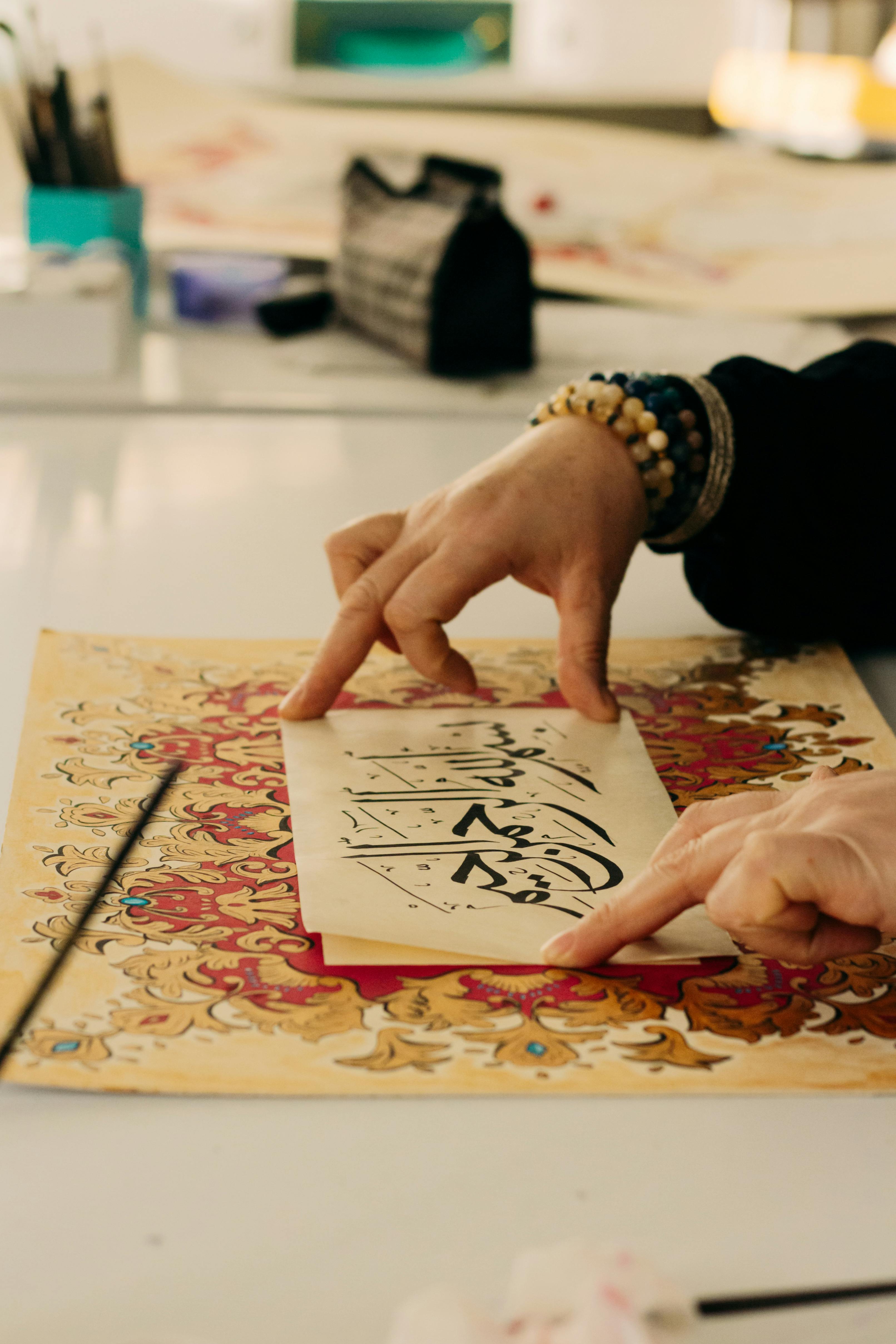 Mehrab Islamic Background Photos, Download The BEST Free Mehrab Islamic ...