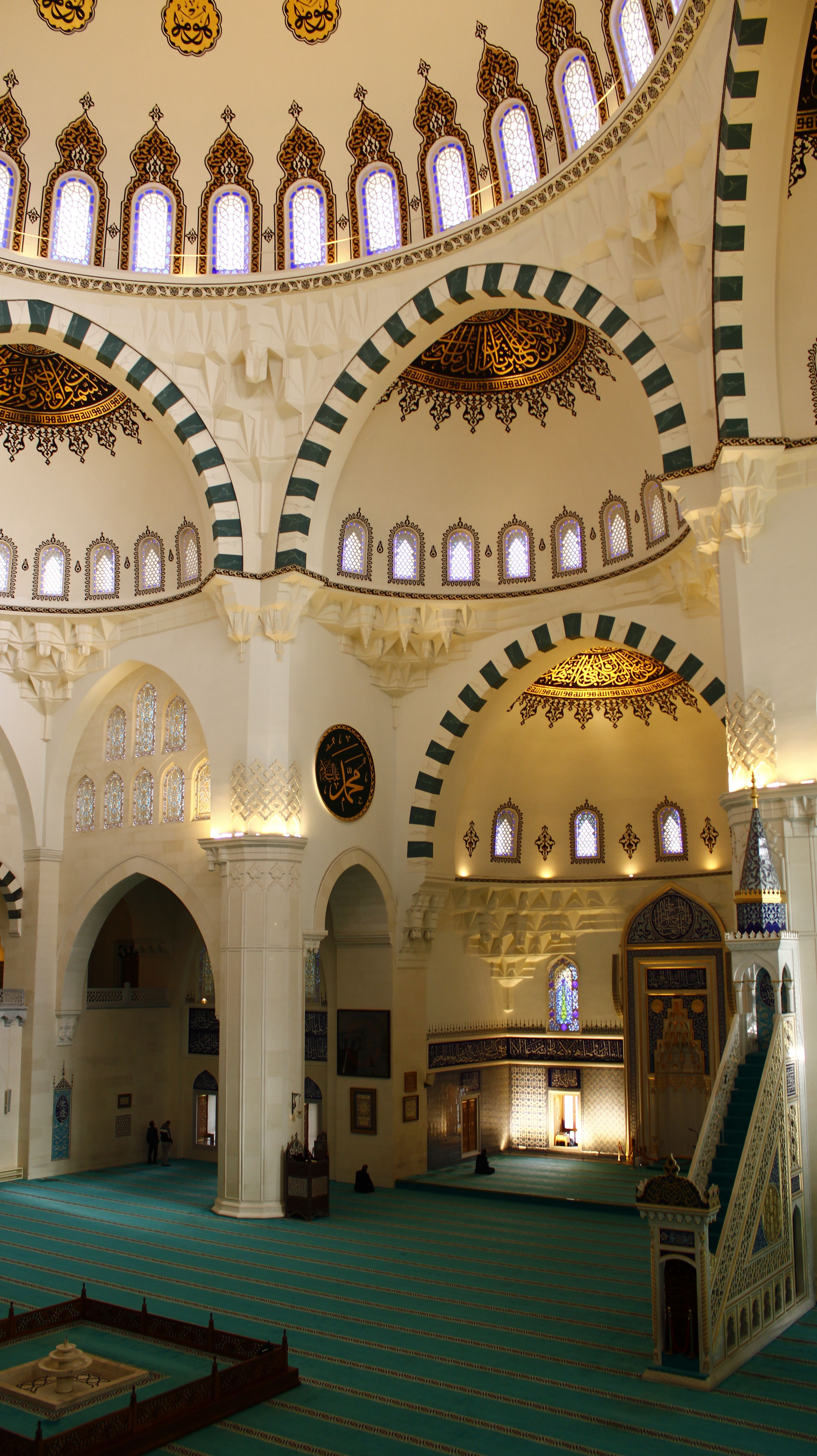 Islamic Mihrab Photos, Download The BEST Free Islamic Mihrab Stock ...