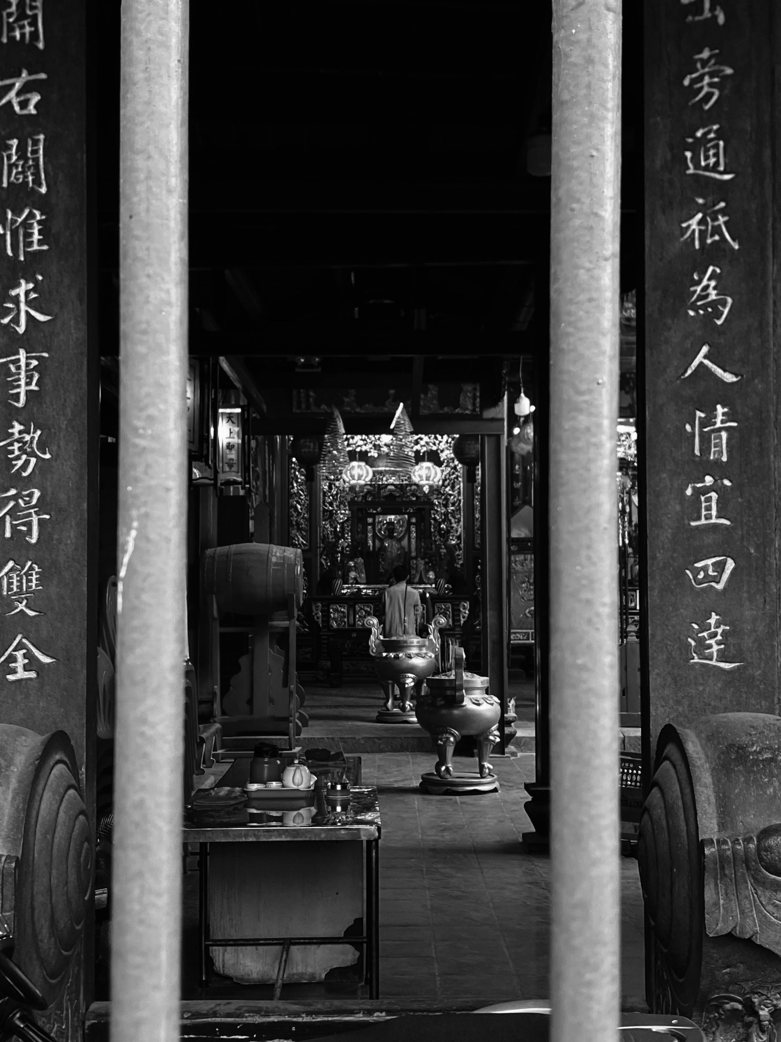 Traditional East Asian Temple Interior View · Free Stock Photo