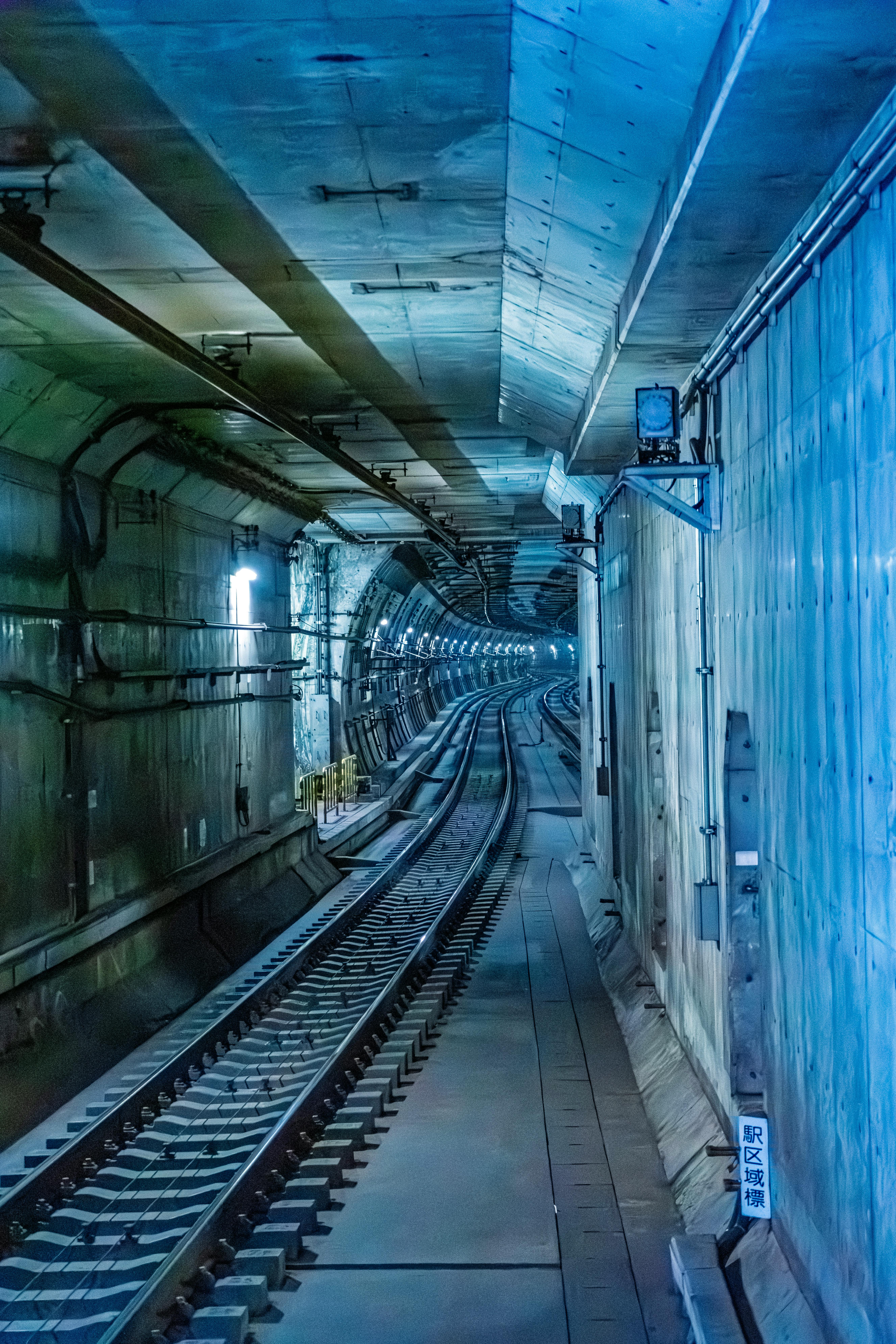 Dark Metro Photos, Download The BEST Free Dark Metro Stock Photos & HD ...