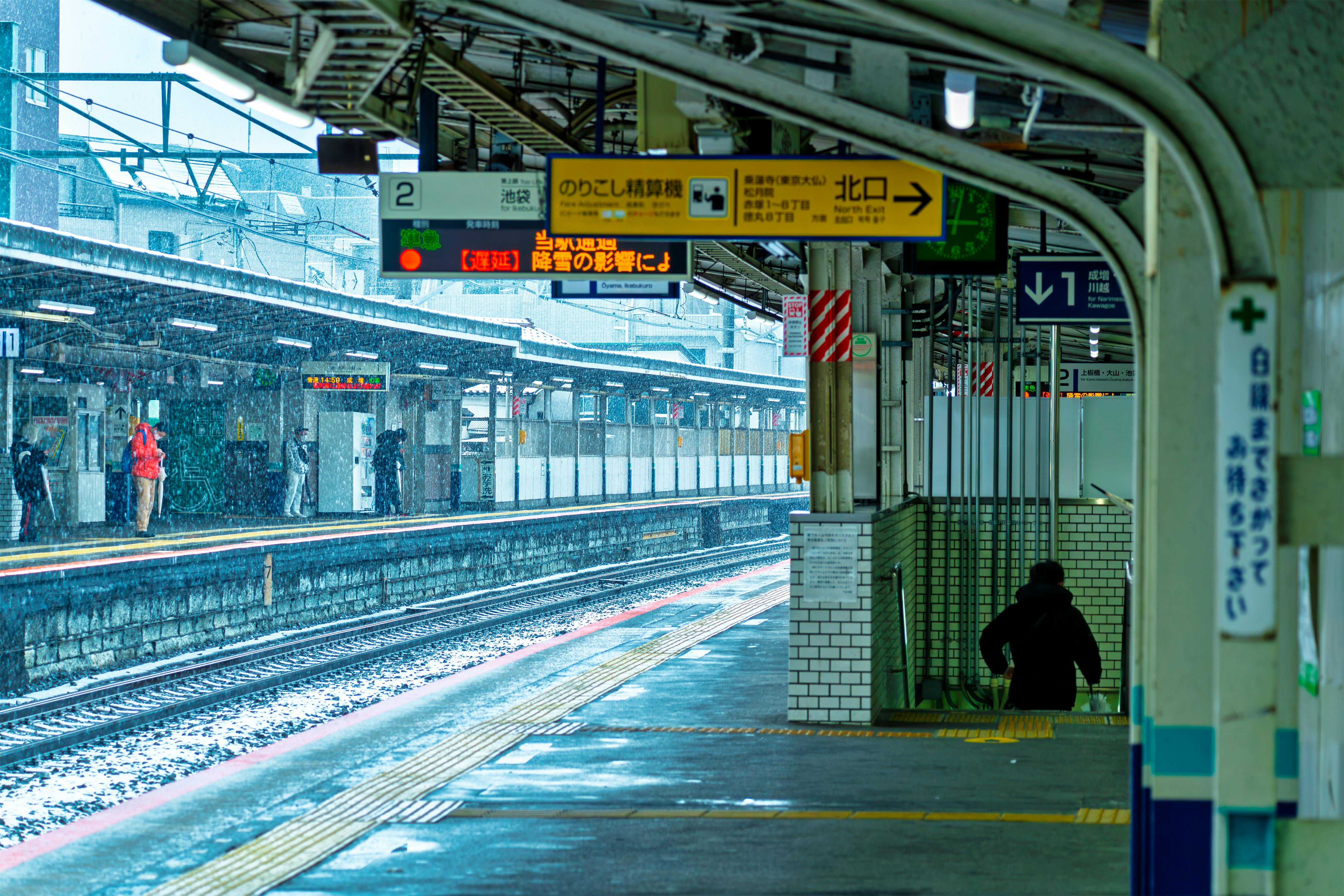 Snowy Day at Itabashi Station, Tokyo · Free Stock Photo