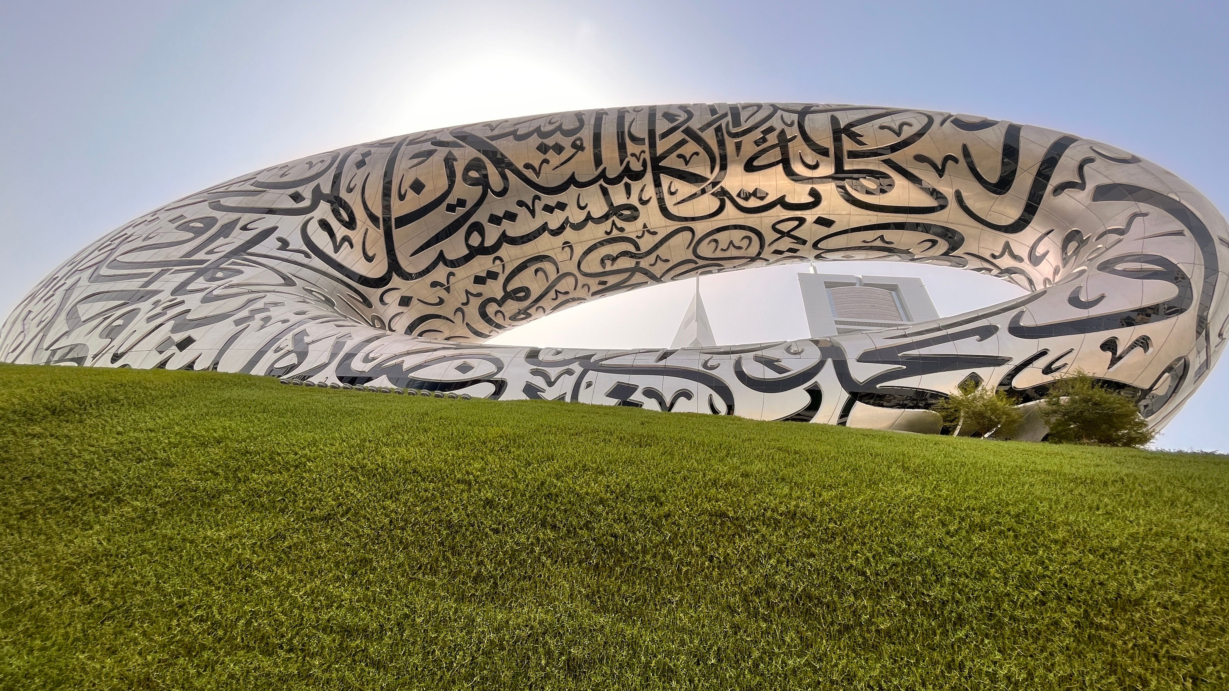 Pearl Museum Dubai Photos, Download The BEST Free Pearl Museum Dubai ...