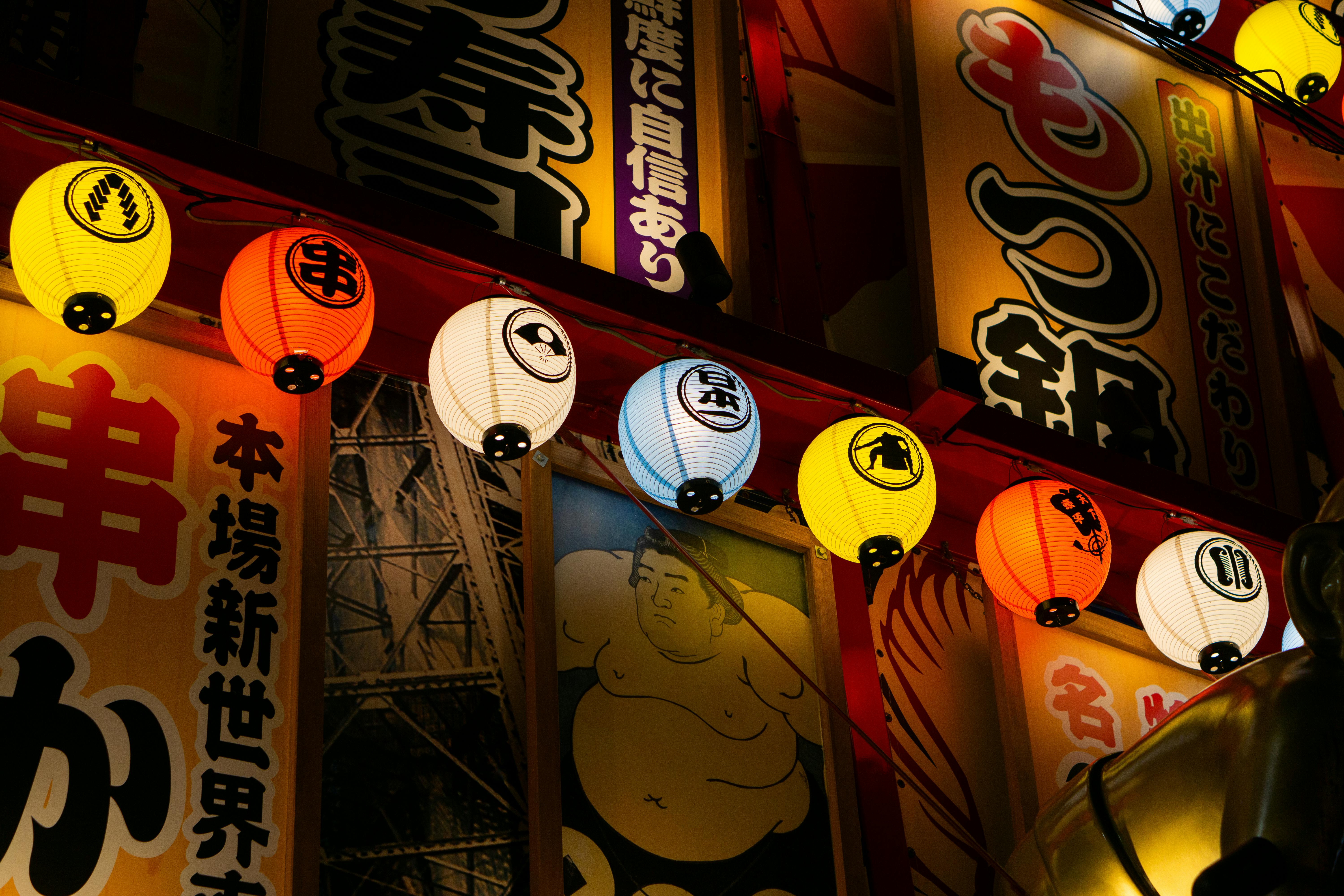 Buddhist Gumba Photos, Download The BEST Free Buddhist Gumba Stock ...