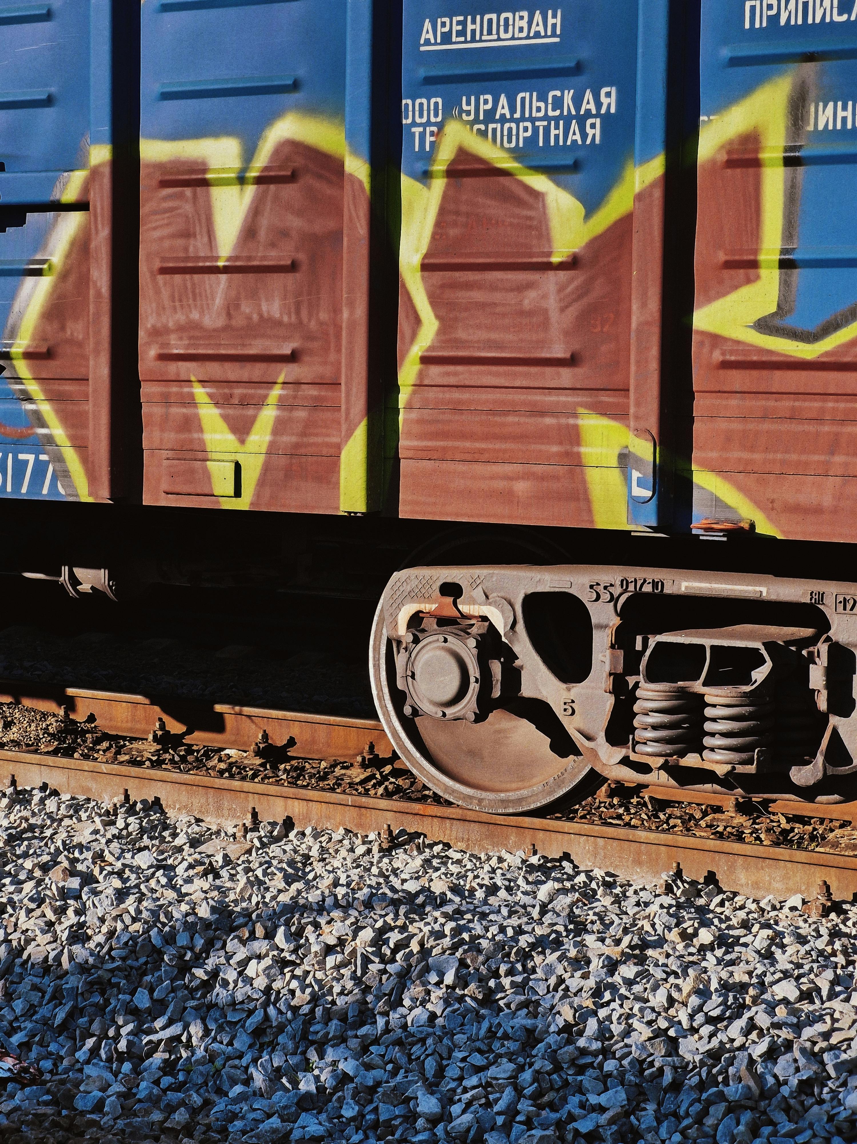 Rail Cargo Cars Photos, Download The BEST Free Rail Cargo Cars Stock ...