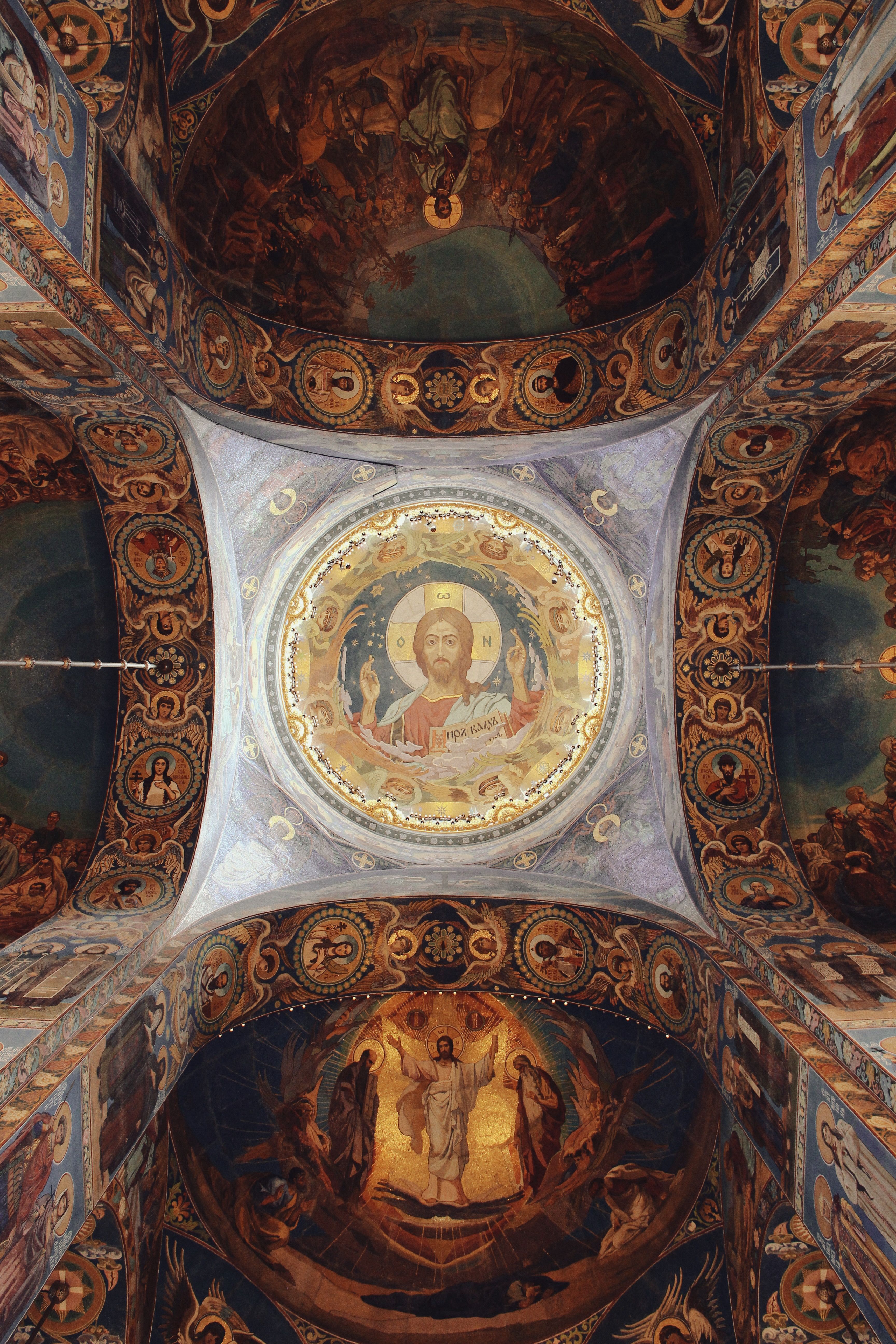 Ornate Ceiling Fresco in Russian Orthodox Church · Free Stock Photo