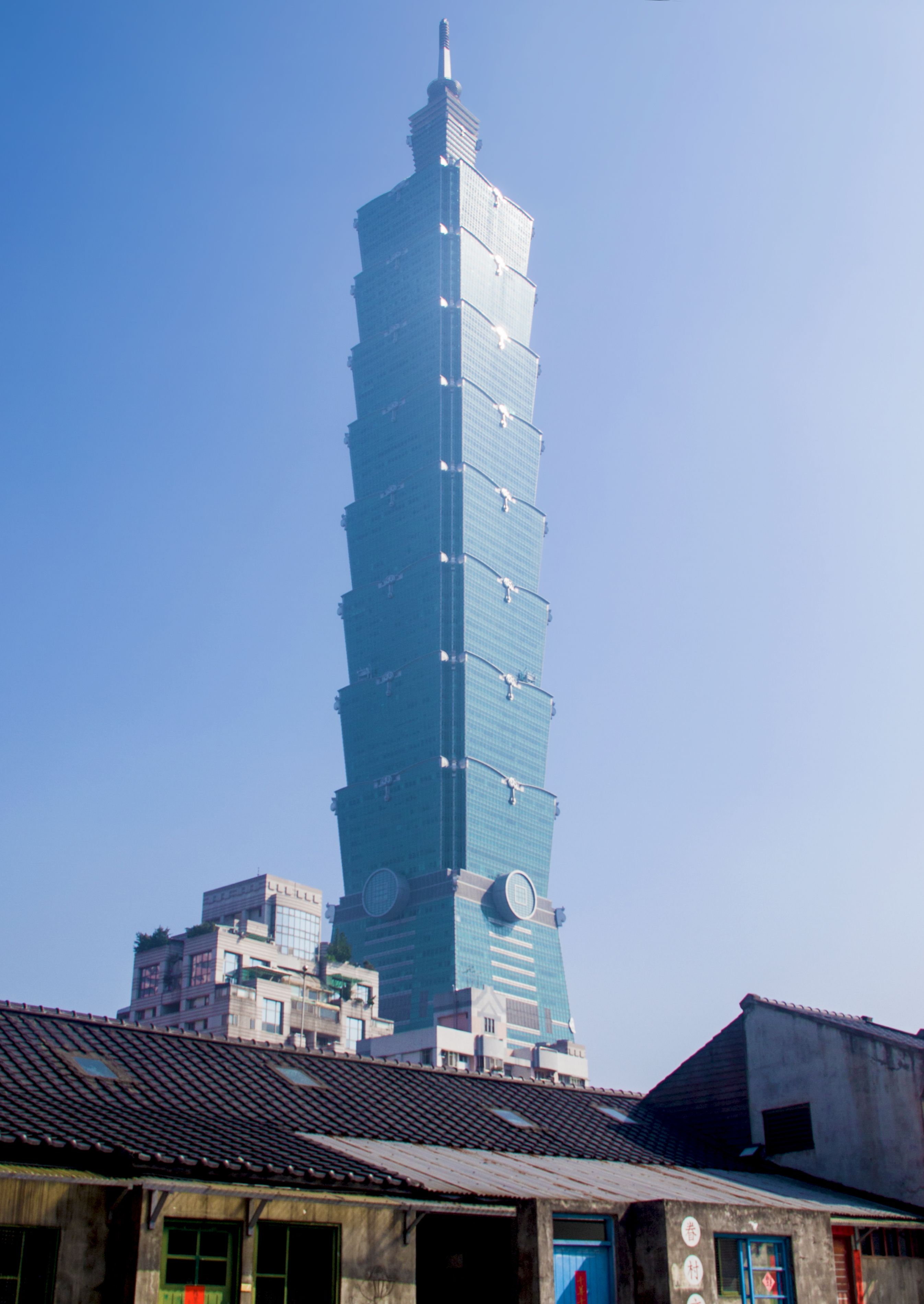 Taipei 101 Tower Rising Above Cityscape · Free Stock Photo