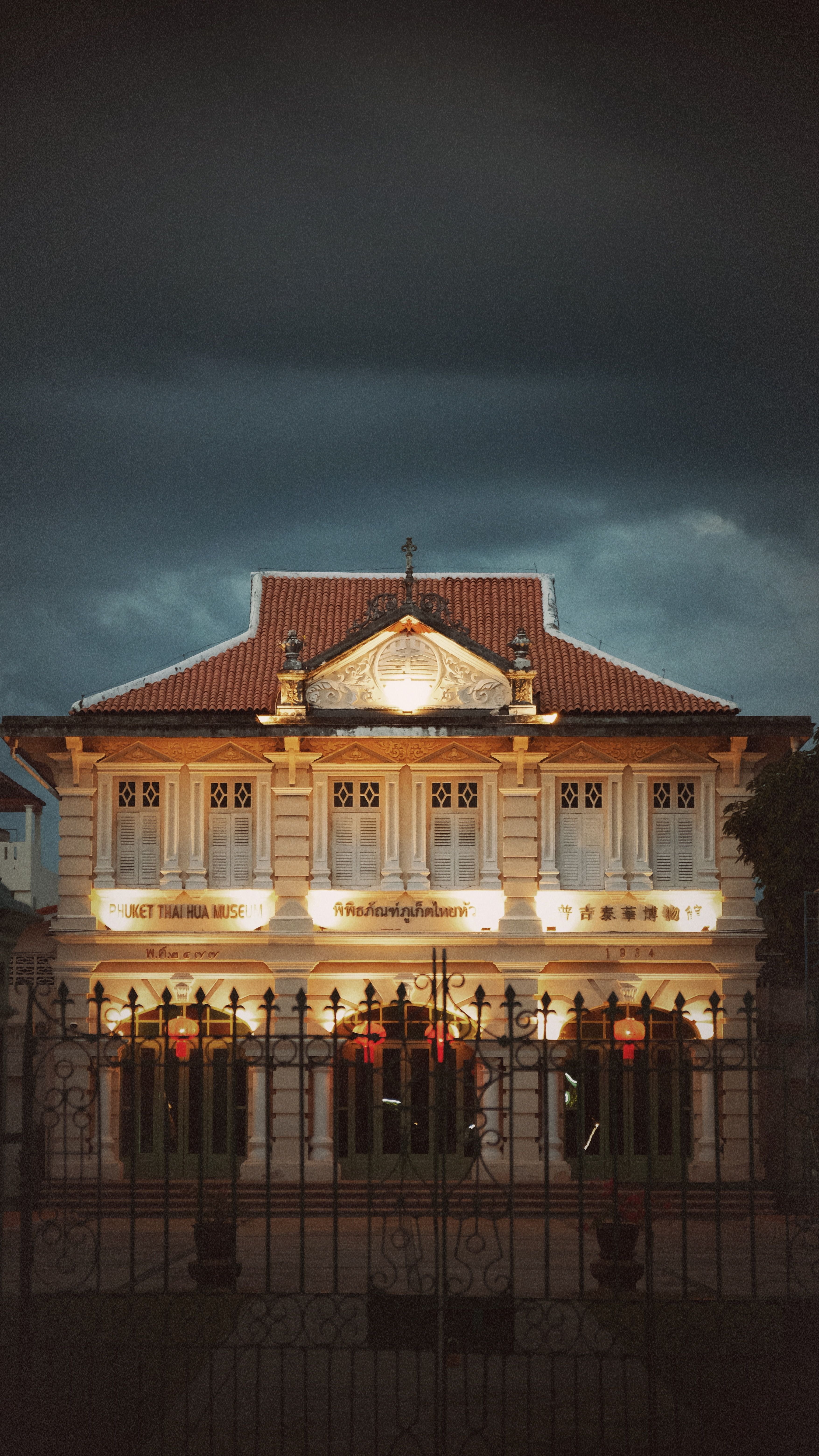 Historic Asian Building with Dramatic Sky · Free Stock Photo