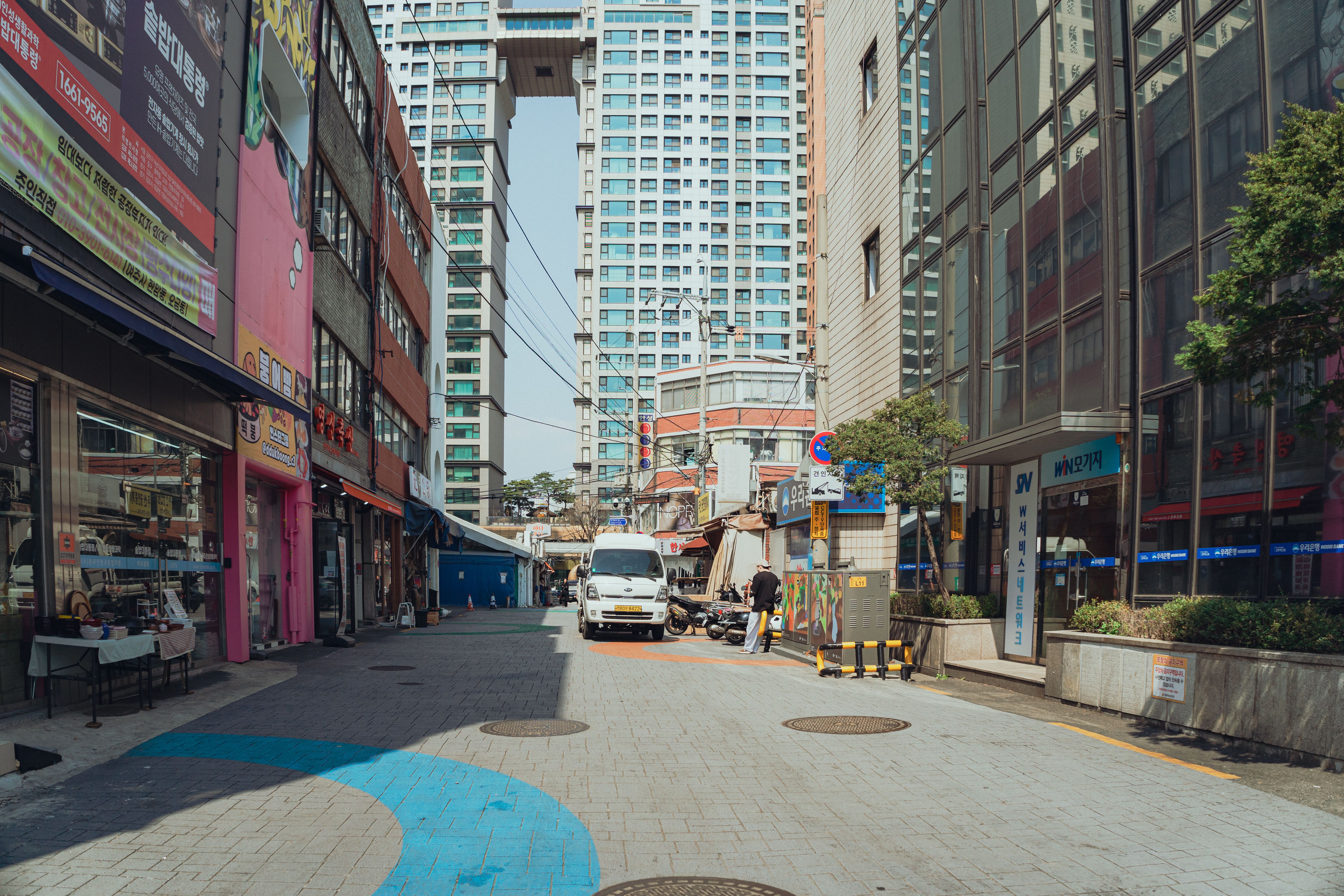 Urban Street View in Seoul, South Korea · Free Stock Photo