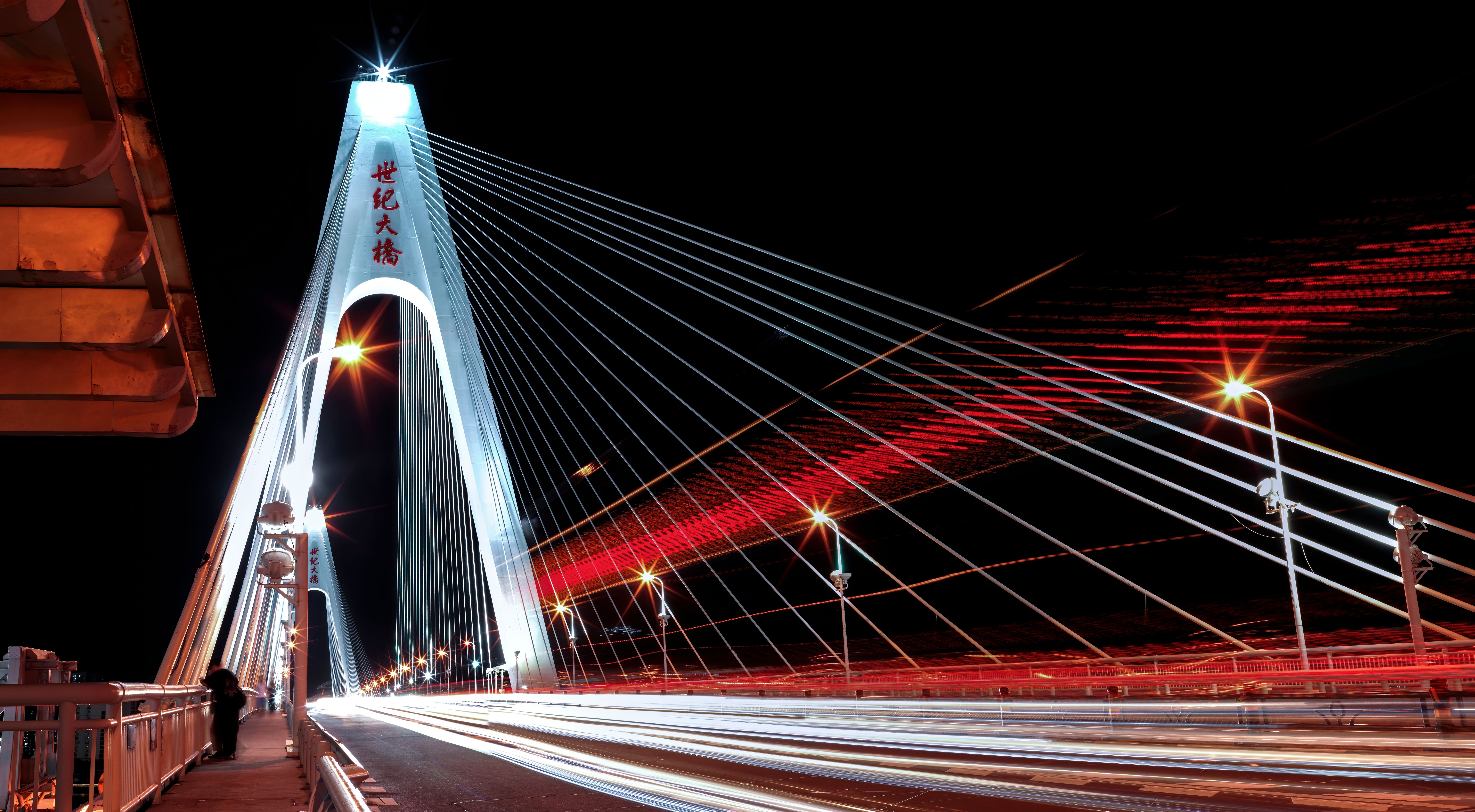 Dramatic Night View of Cable-Stayed Bridge · Free Stock Photo