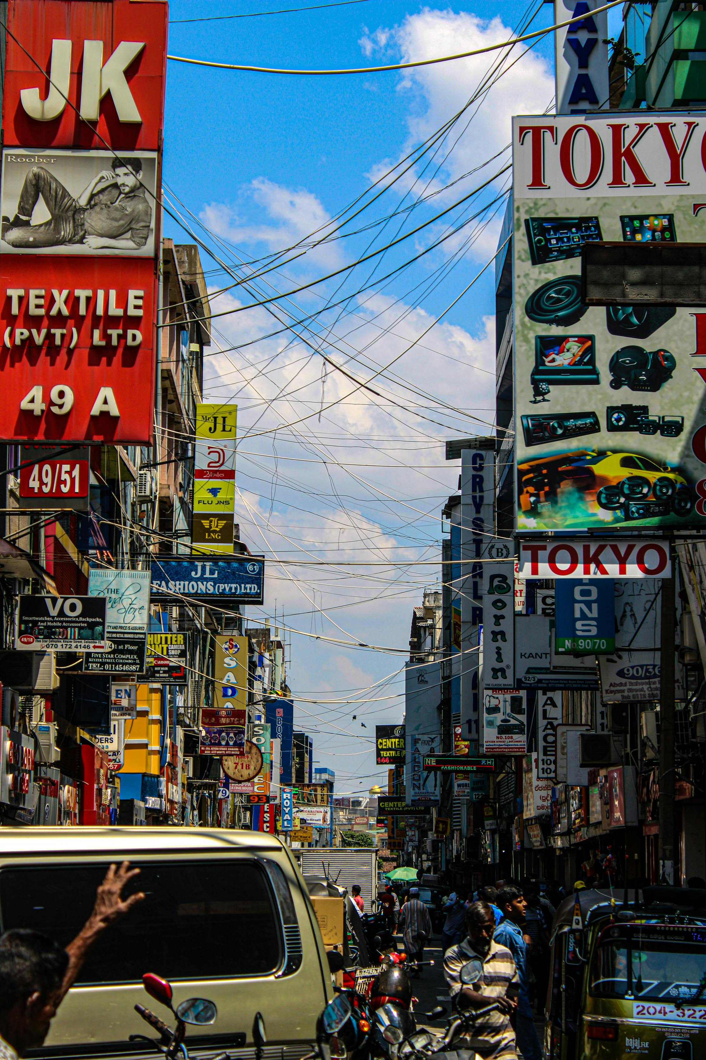 Rangana Mendis - 사진