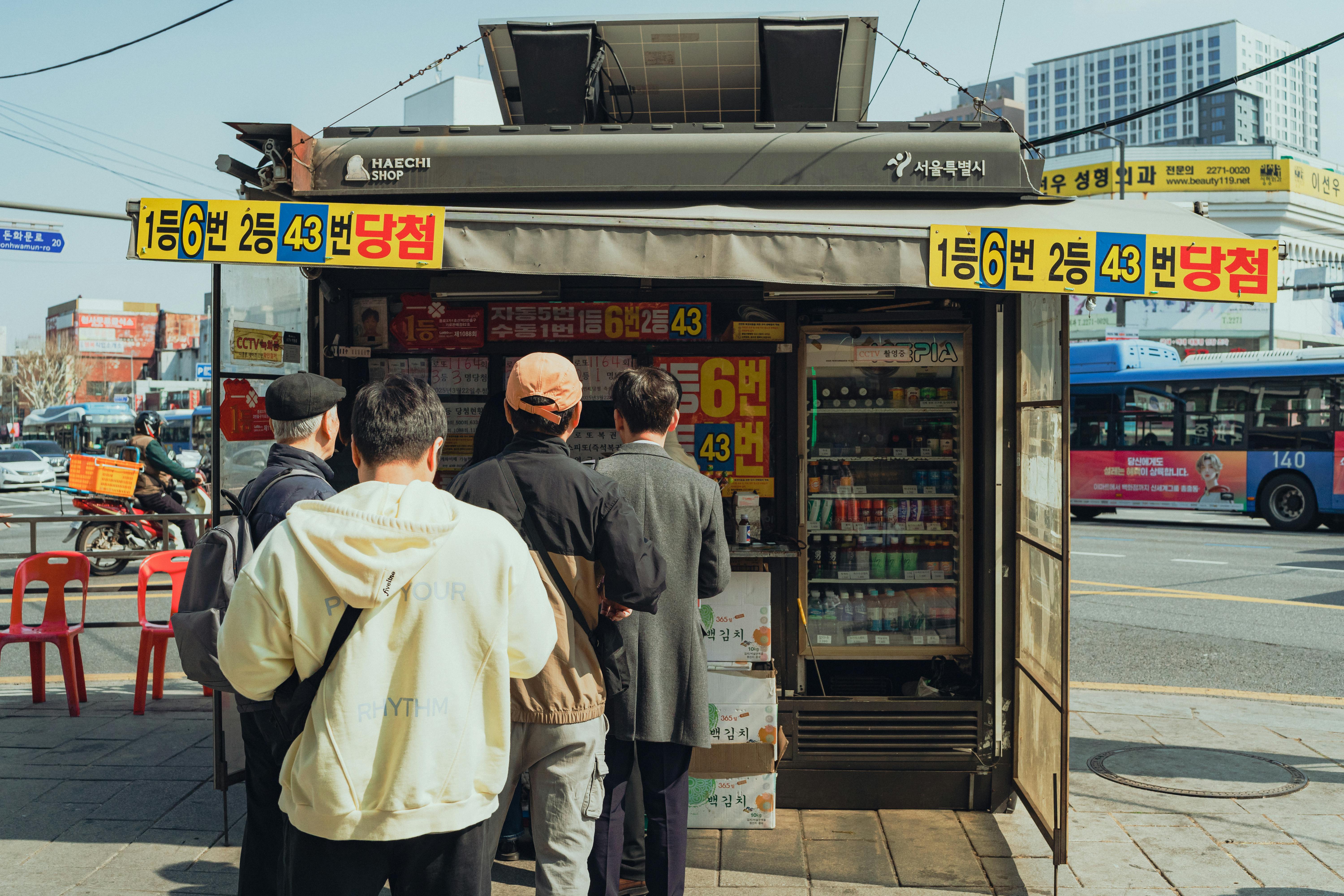 People Queueing at Kiosk in Seoul, South Korea · Free Stock Photo