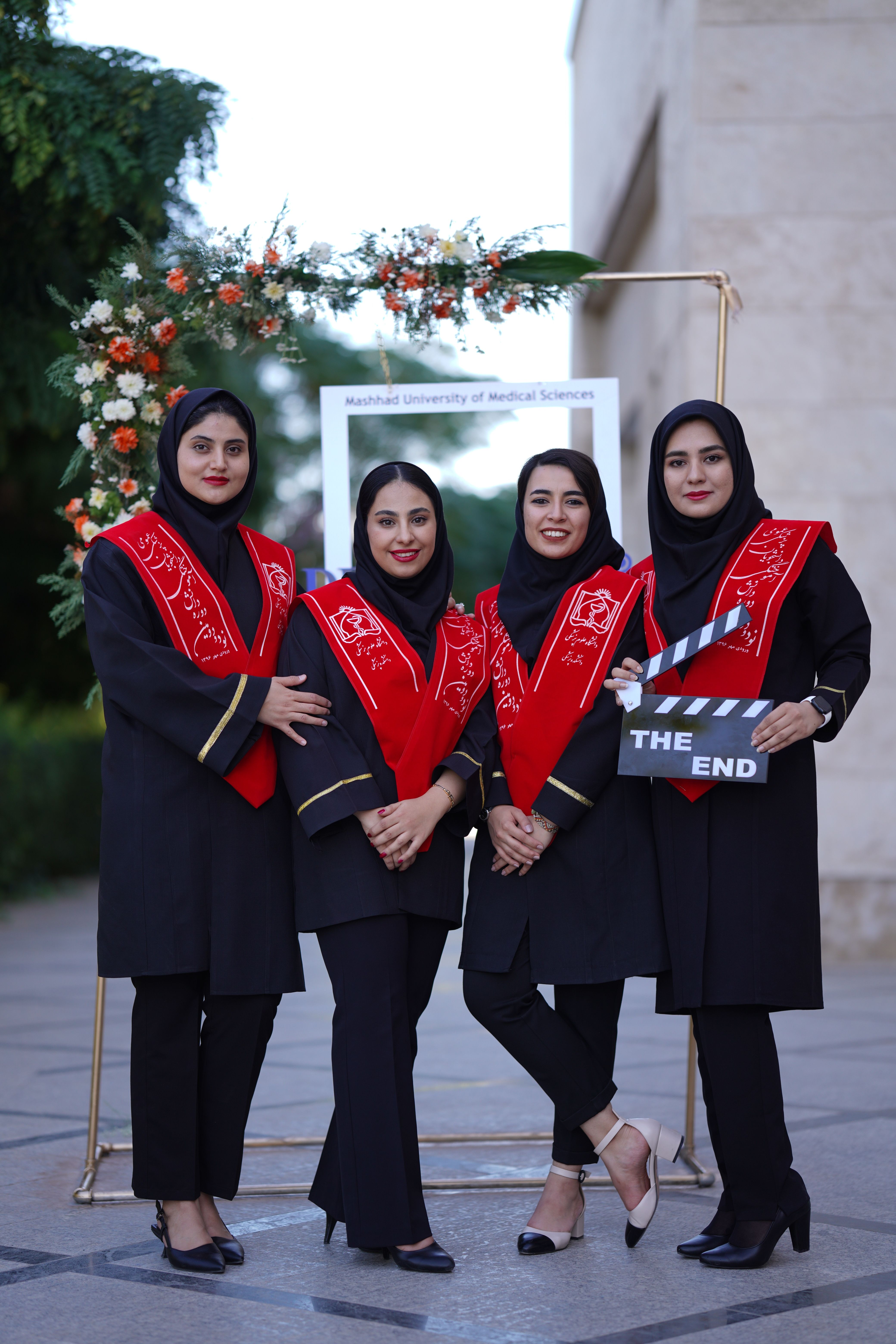 Graduation Ceremony at Mashhad University of Medical Sciences · Free ...