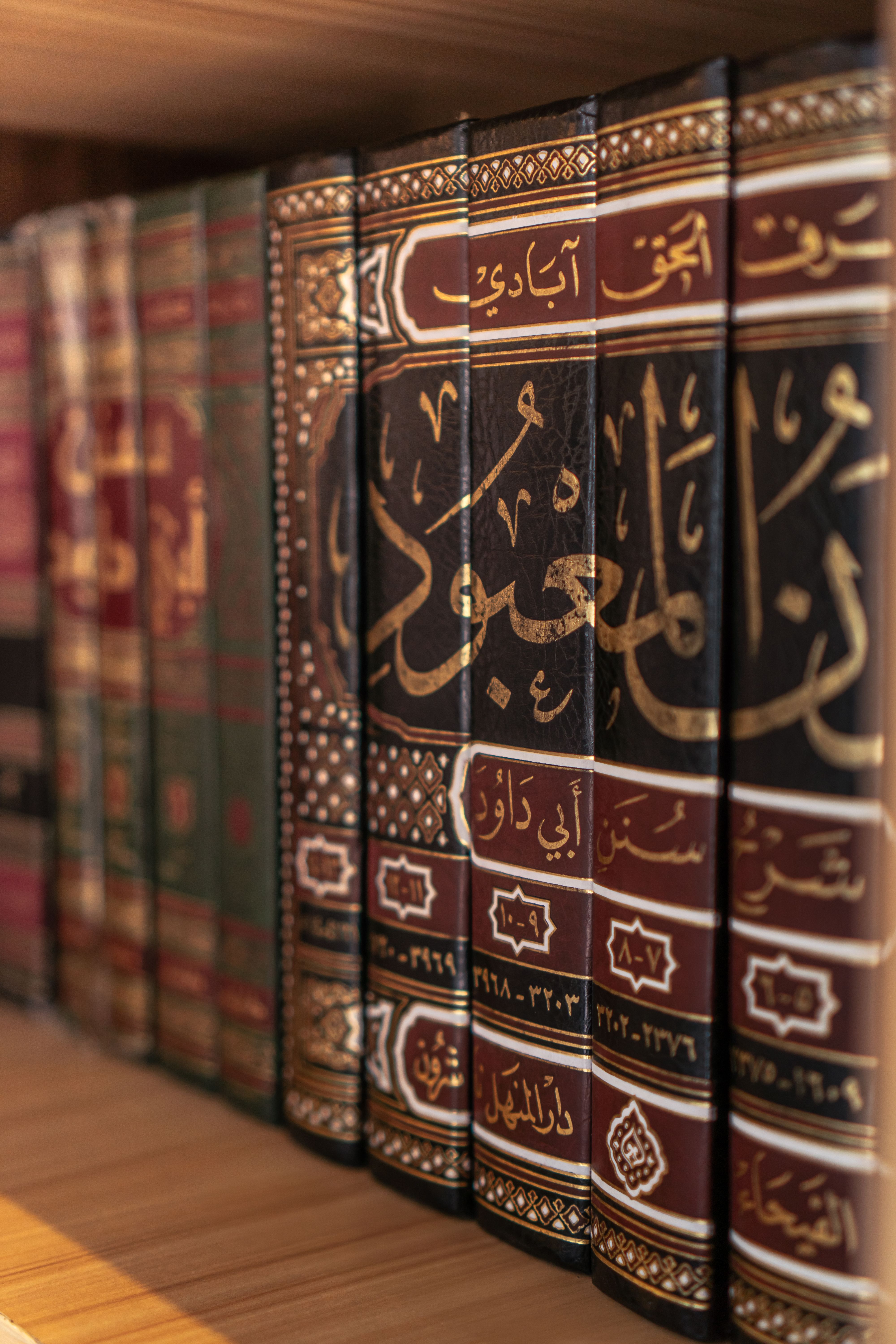 Arabic Calligraphy on Classic Religious Books · Free Stock Photo