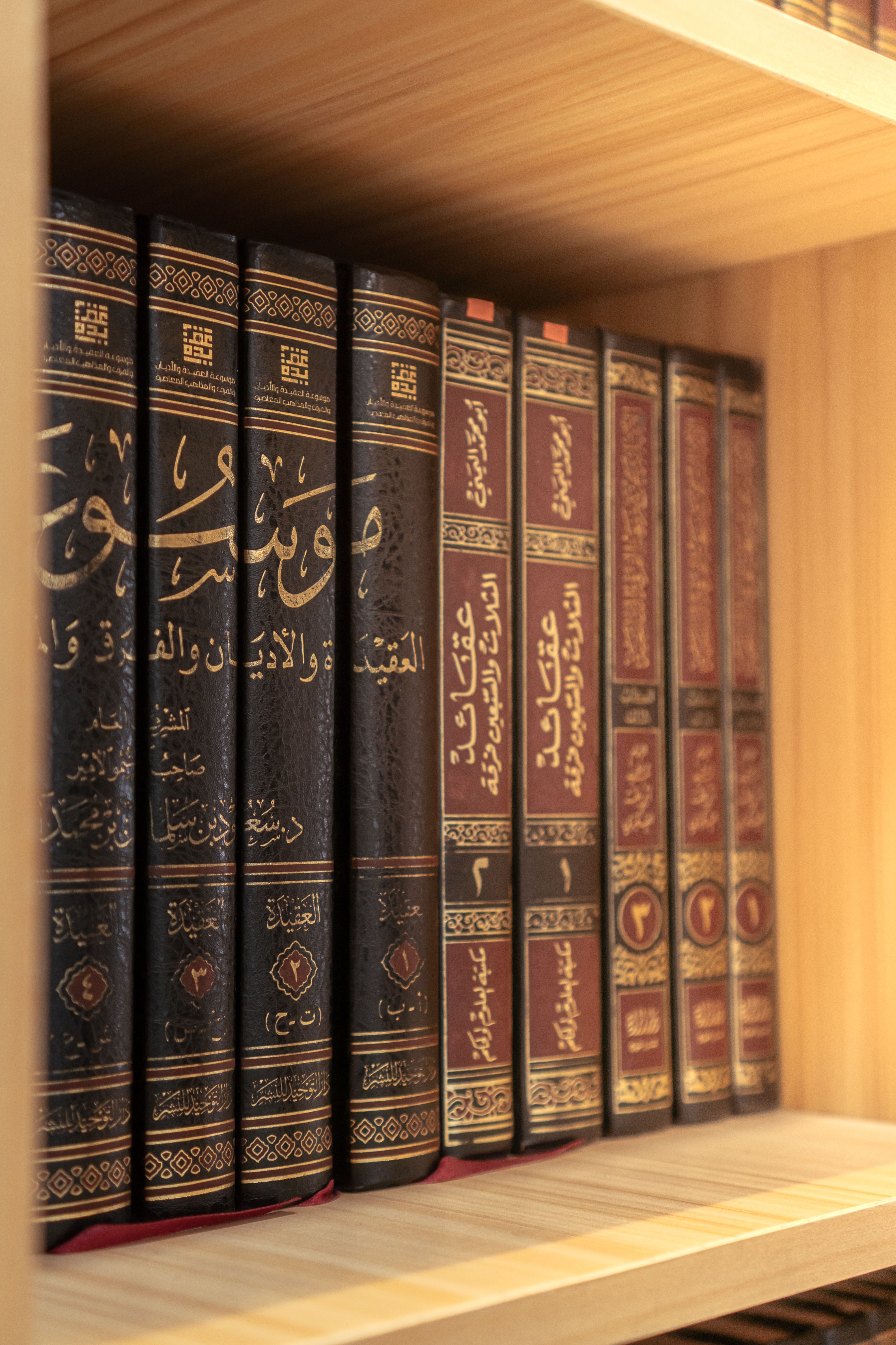 Traditional Middle Eastern Books on Shelf · Free Stock Photo