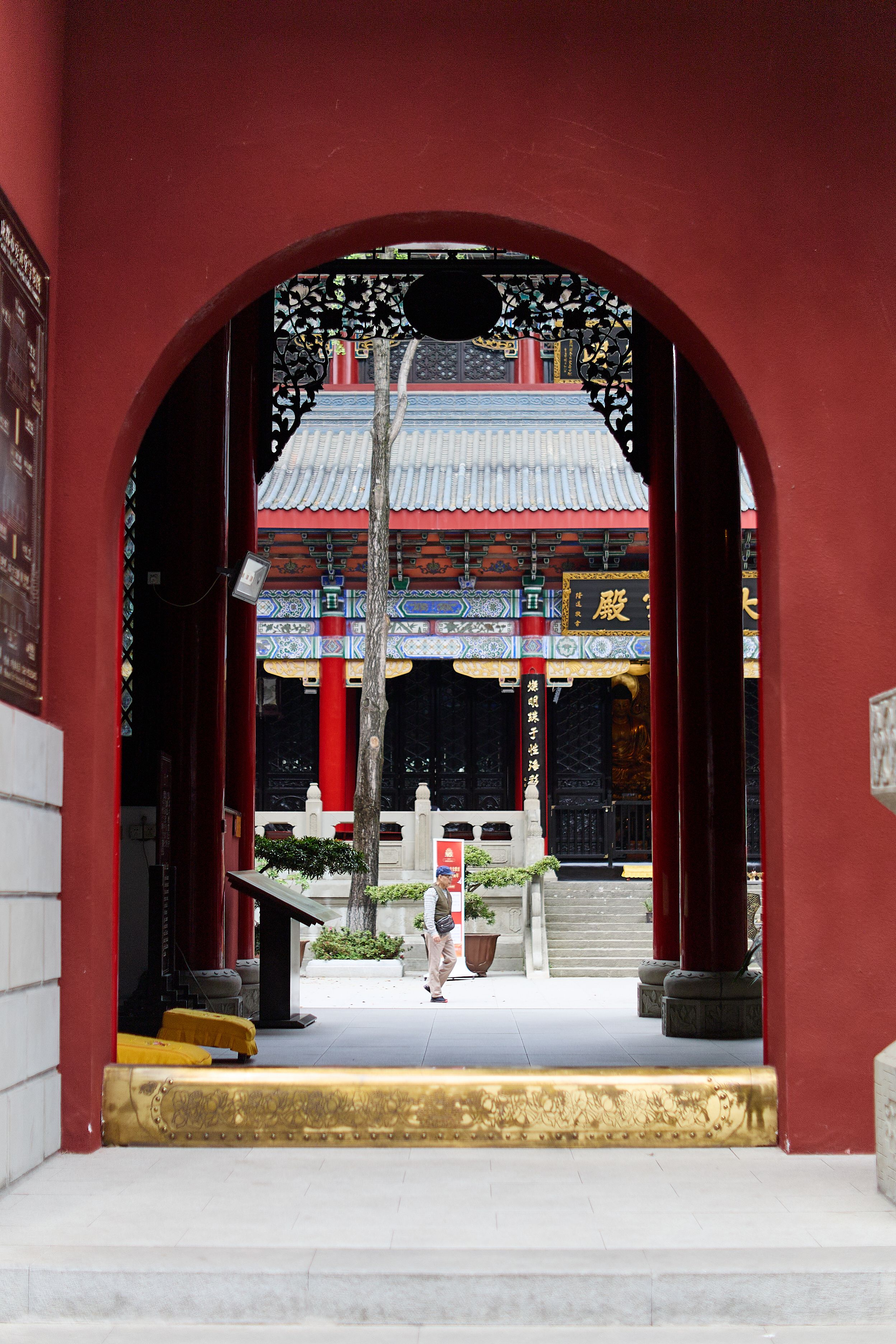 Traditional Asian Temple Gateway Architecture · Free Stock Photo