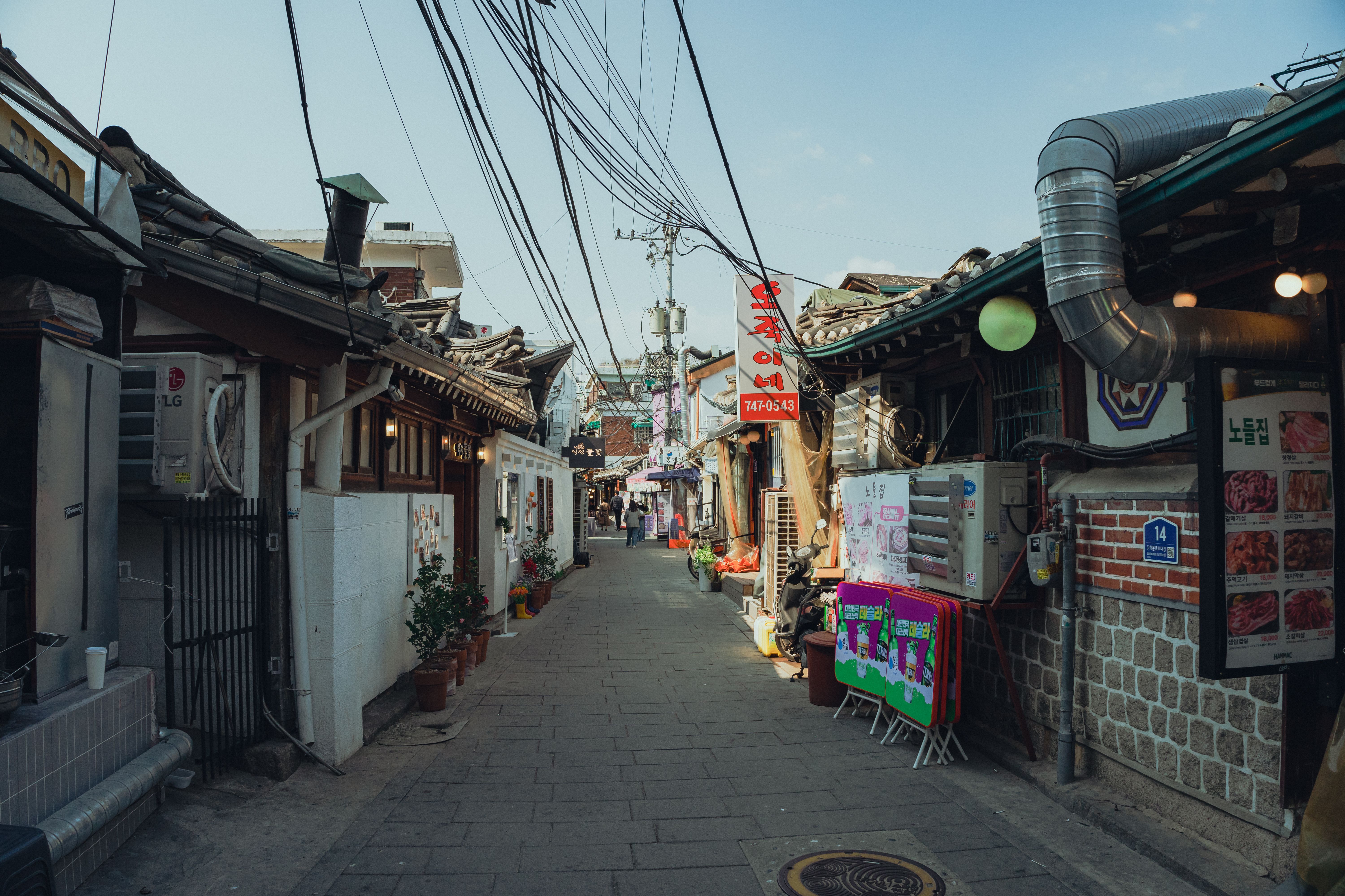 Rustic Street in Seoul's Traditional District · Free Stock Photo